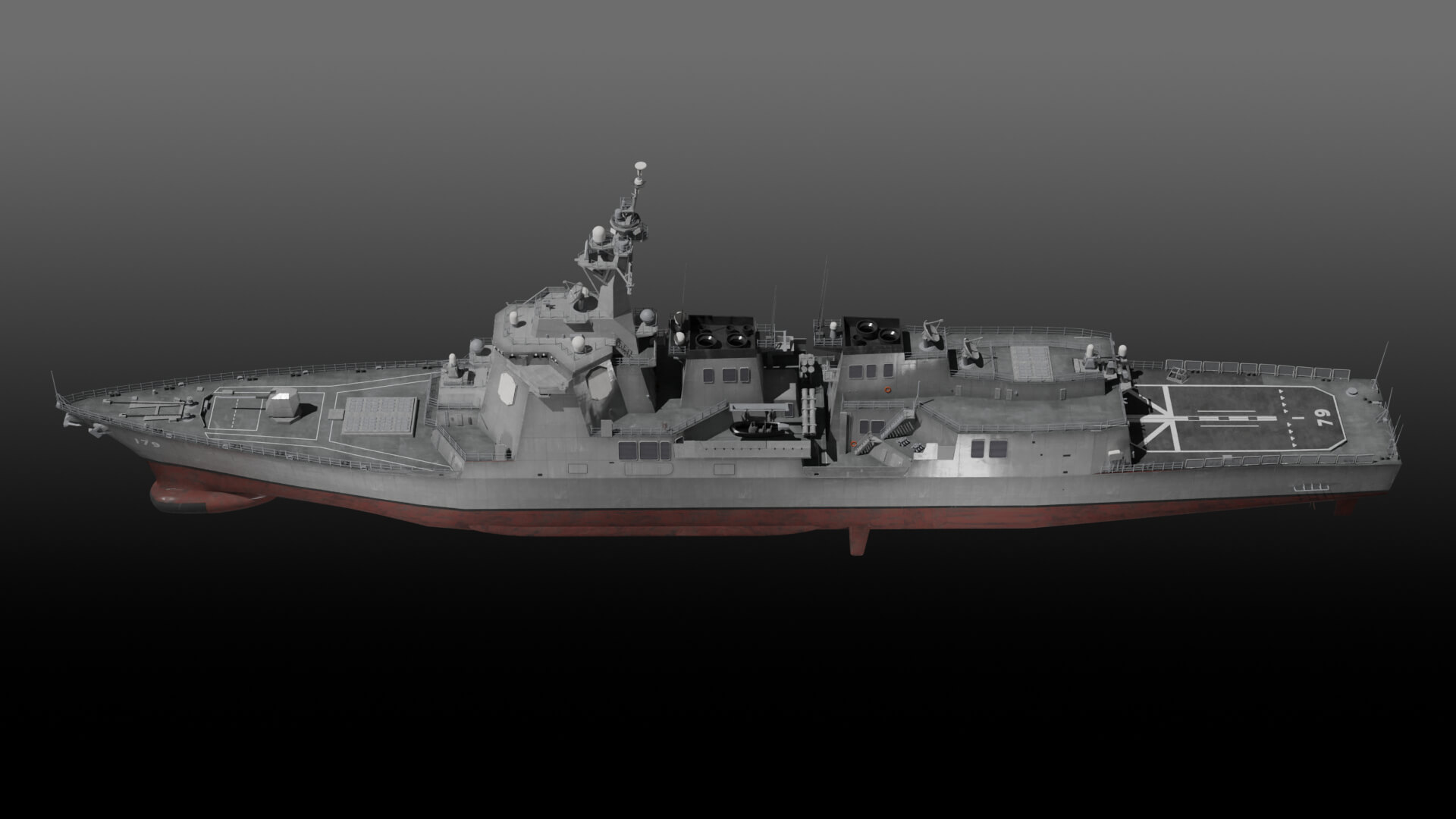 Jmsdf Maya Class Guild Missile Destroyer - 3D Model by ennuishao