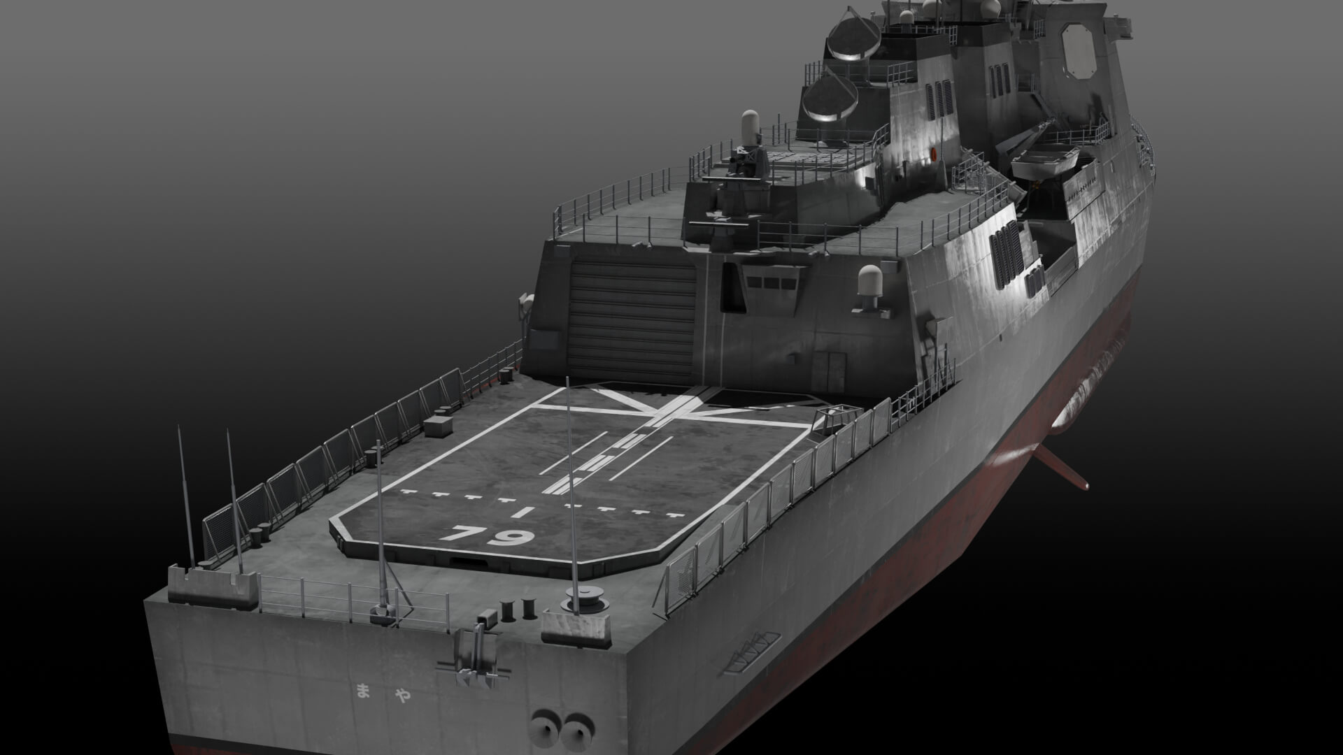 Jmsdf Maya Class Guild Missile Destroyer - 3D Model by ennuishao