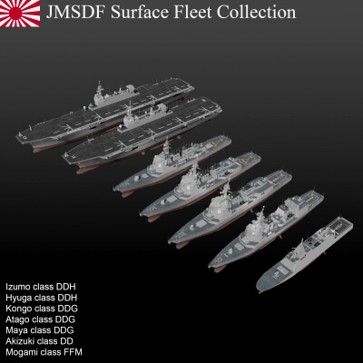Jmsdf Warships Collection - 3D Model by ennuishao