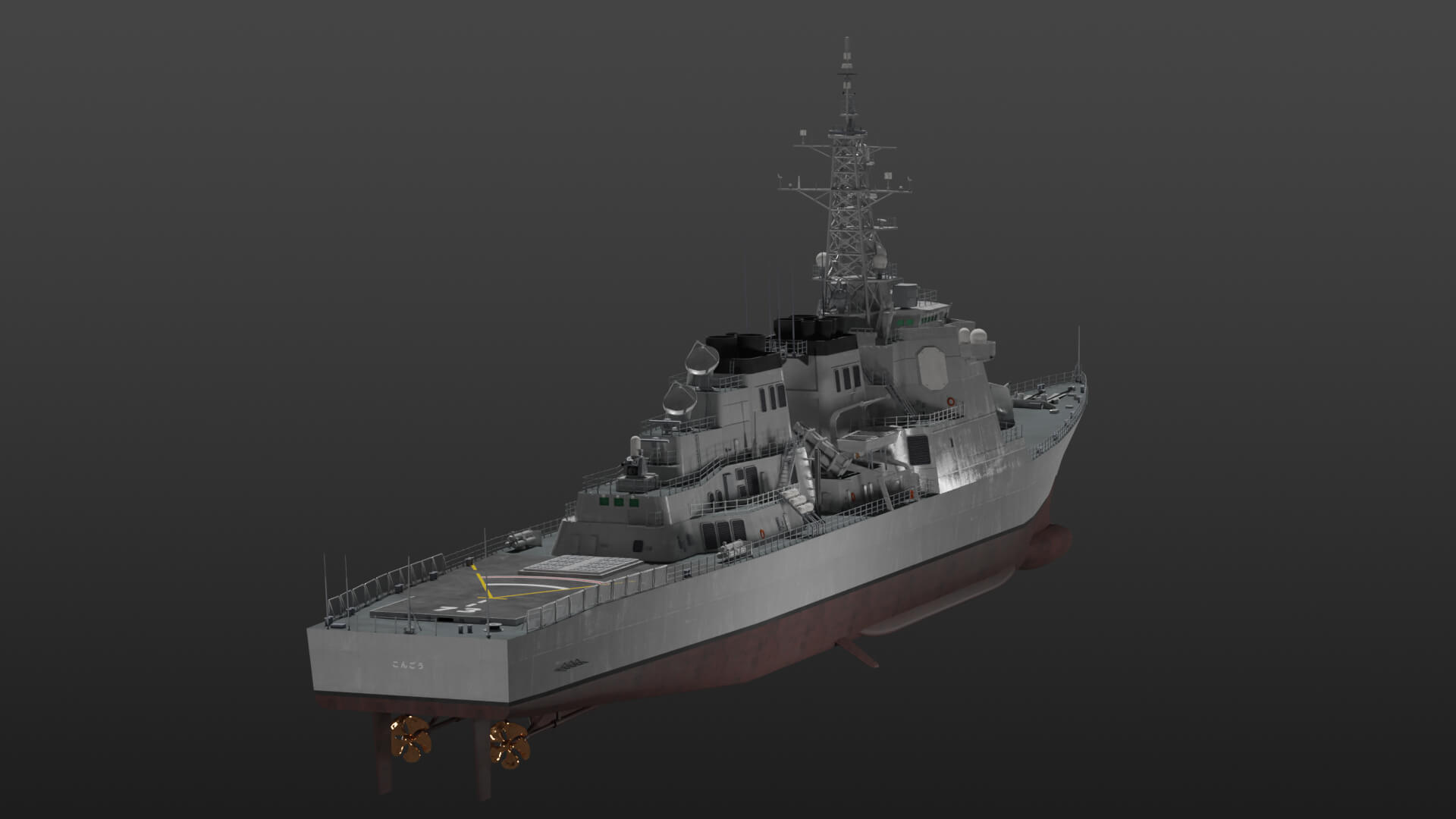 Kongo Class Destroyer - 3D Model by ennuishao