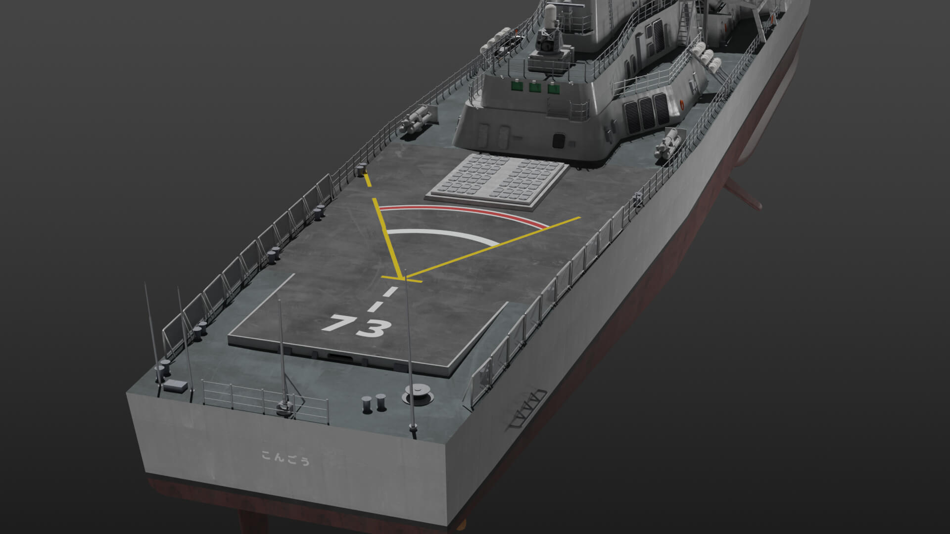 Kongo Class Destroyer - 3D Model by ennuishao