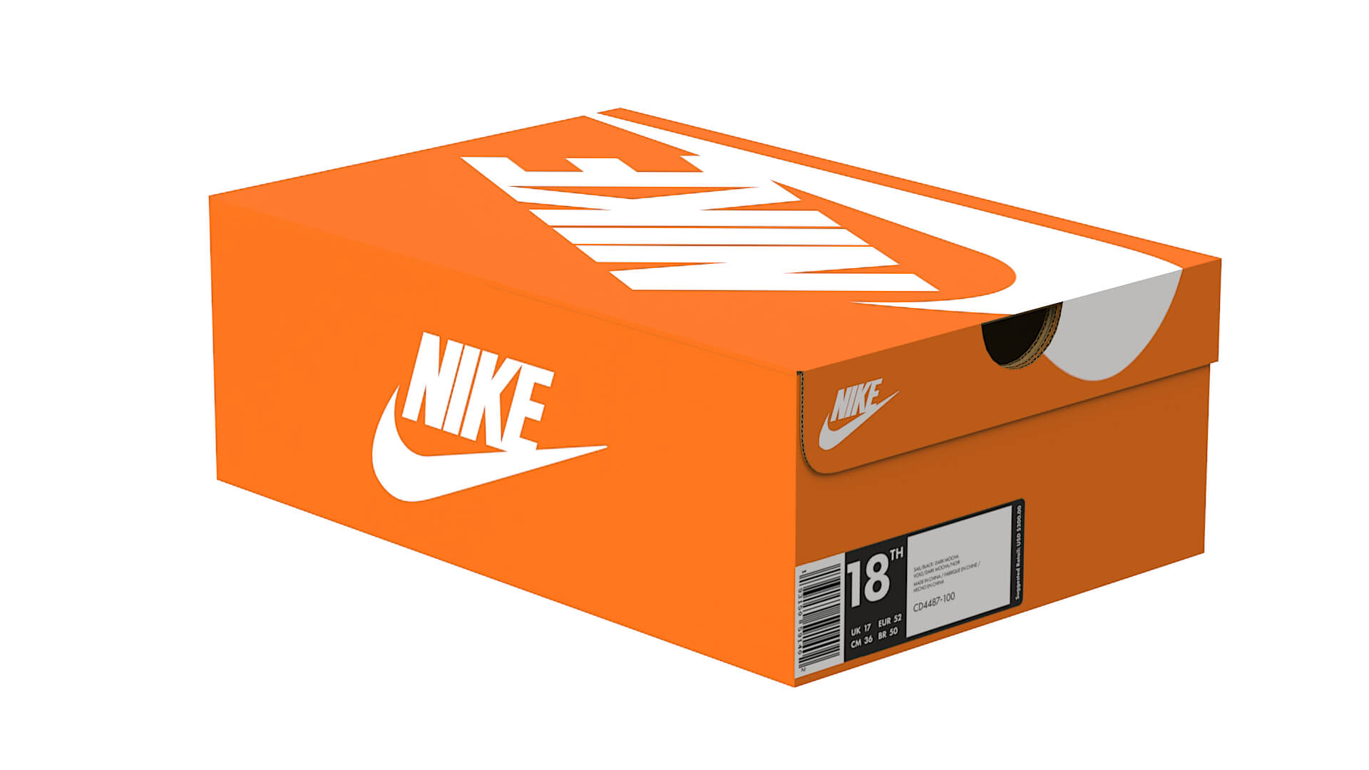 Nike Shoe Box 02 - 3D Model by ERTAN ZORLU
