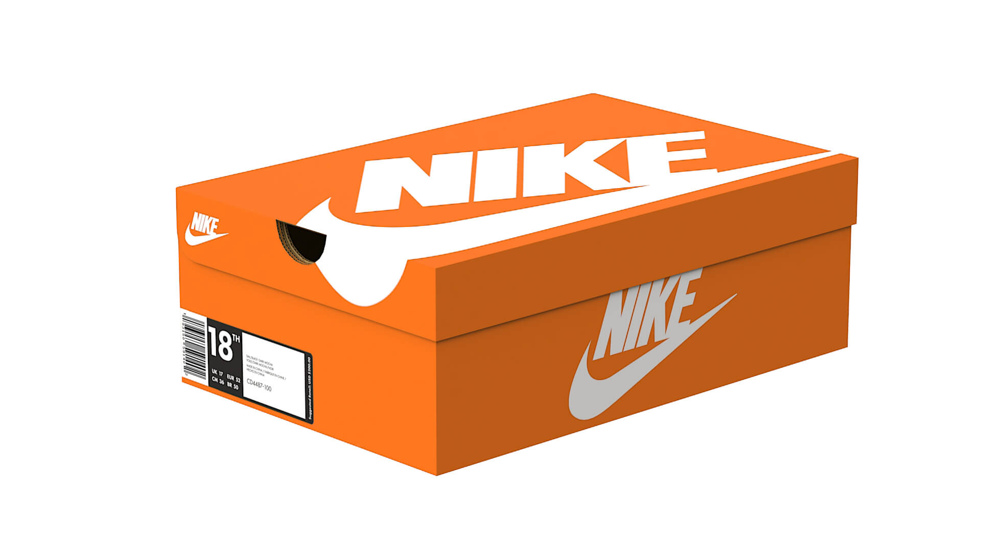 Nike Shoe Box 02 - 3D Model by ERTAN ZORLU