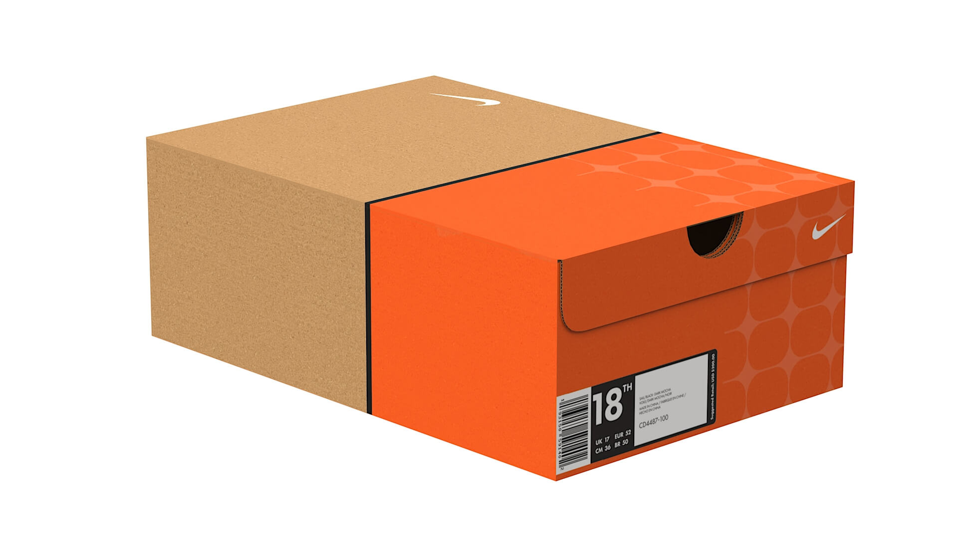 Nike Shoe Box 05 - 3D Model by ERTAN ZORLU