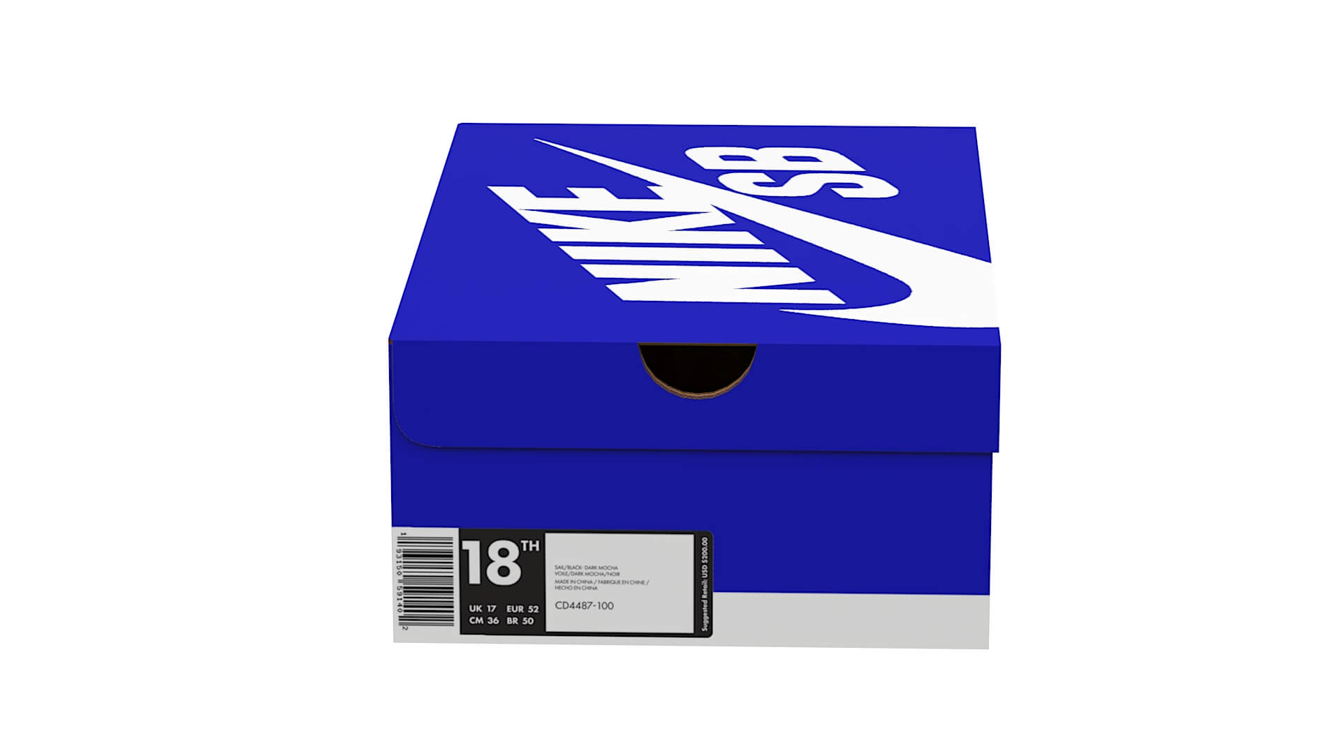 Nike Shoe Box 12 - 3D Model by ERTAN ZORLU