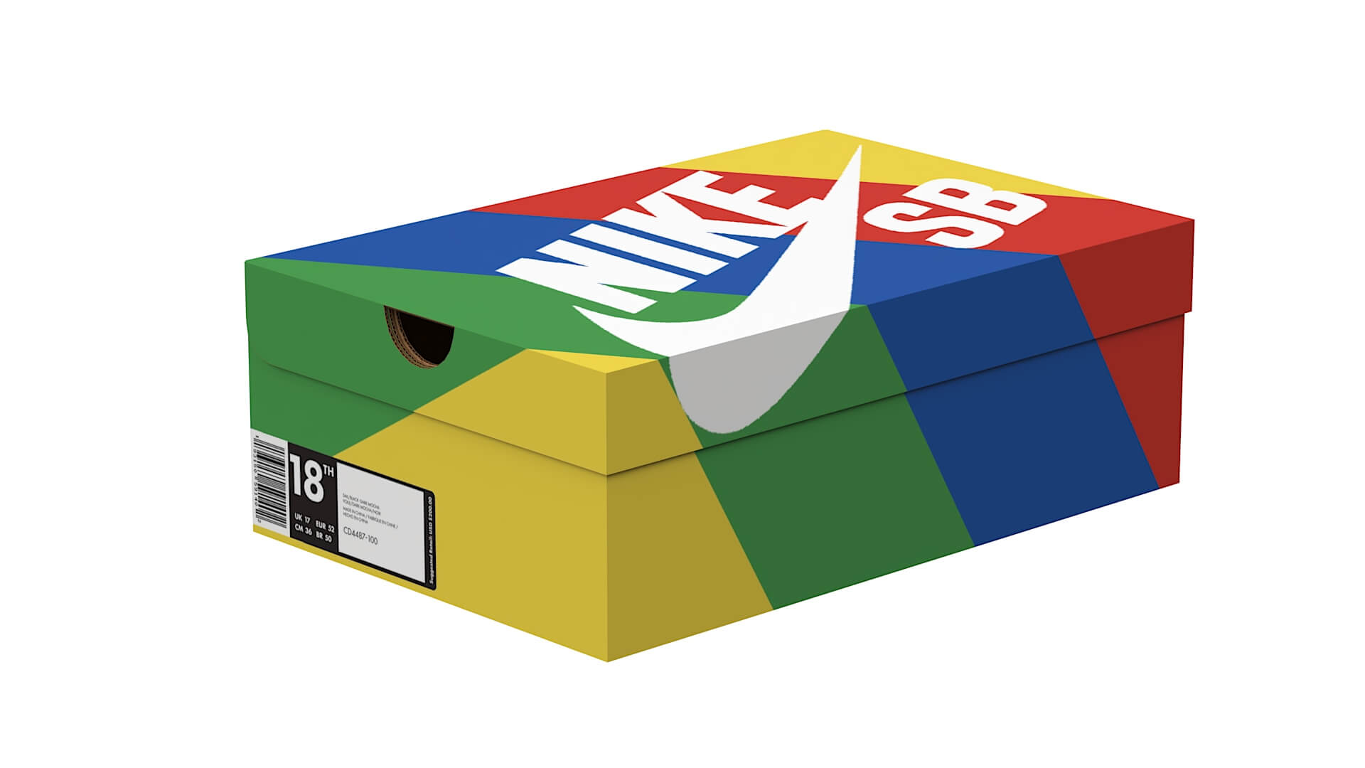 Nike Shoe Box 19 - 3D Model by ERTAN ZORLU