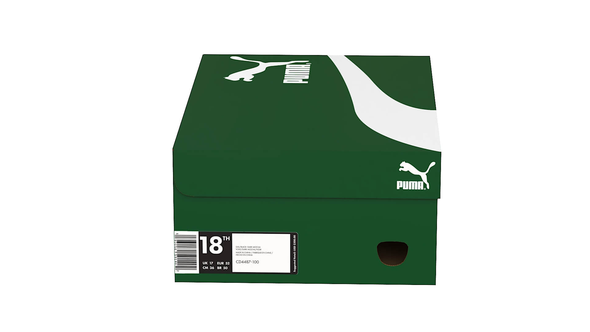 Puma Shoe Box 01 - 3D Model by ERTAN ZORLU