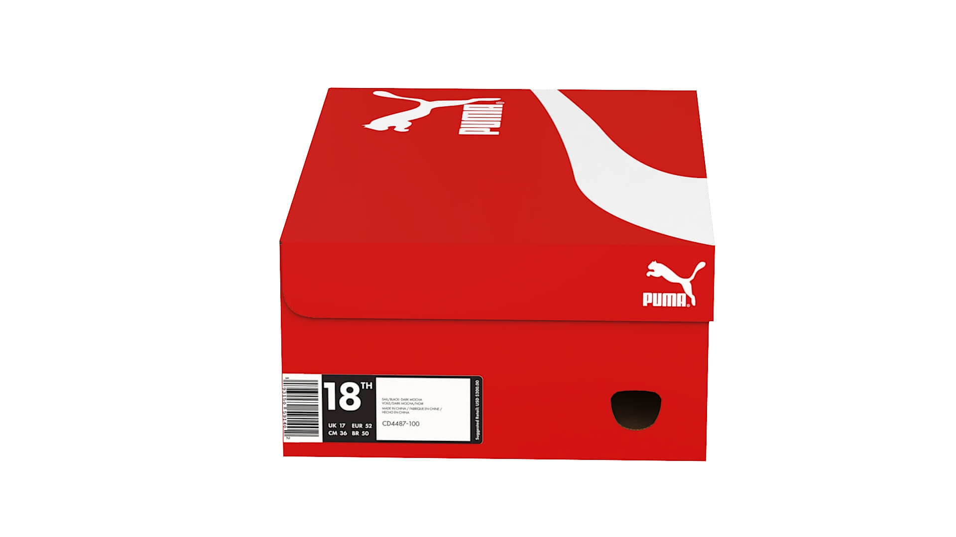 Puma Shoe Box 03 - 3D Model by ERTAN ZORLU