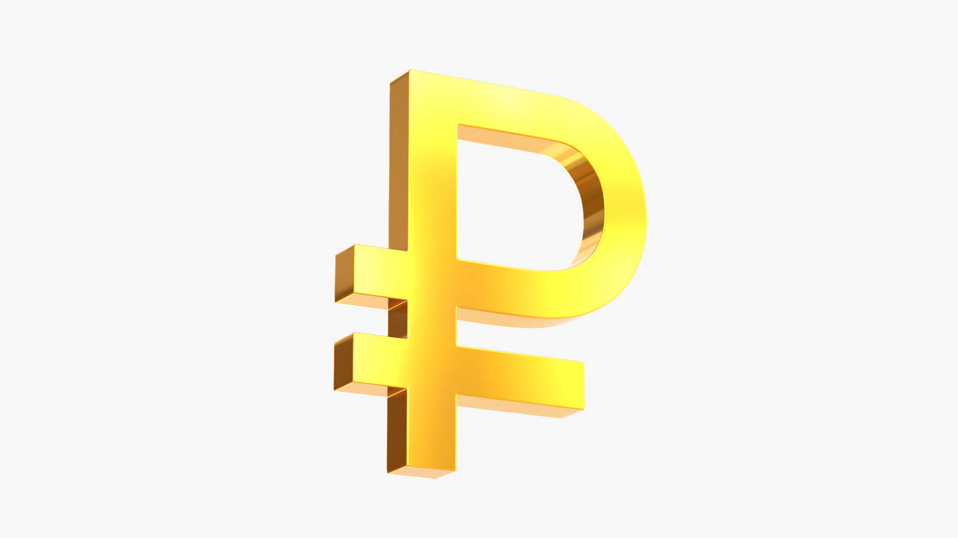 Ruble Currency Sign - 3D Model by esfey