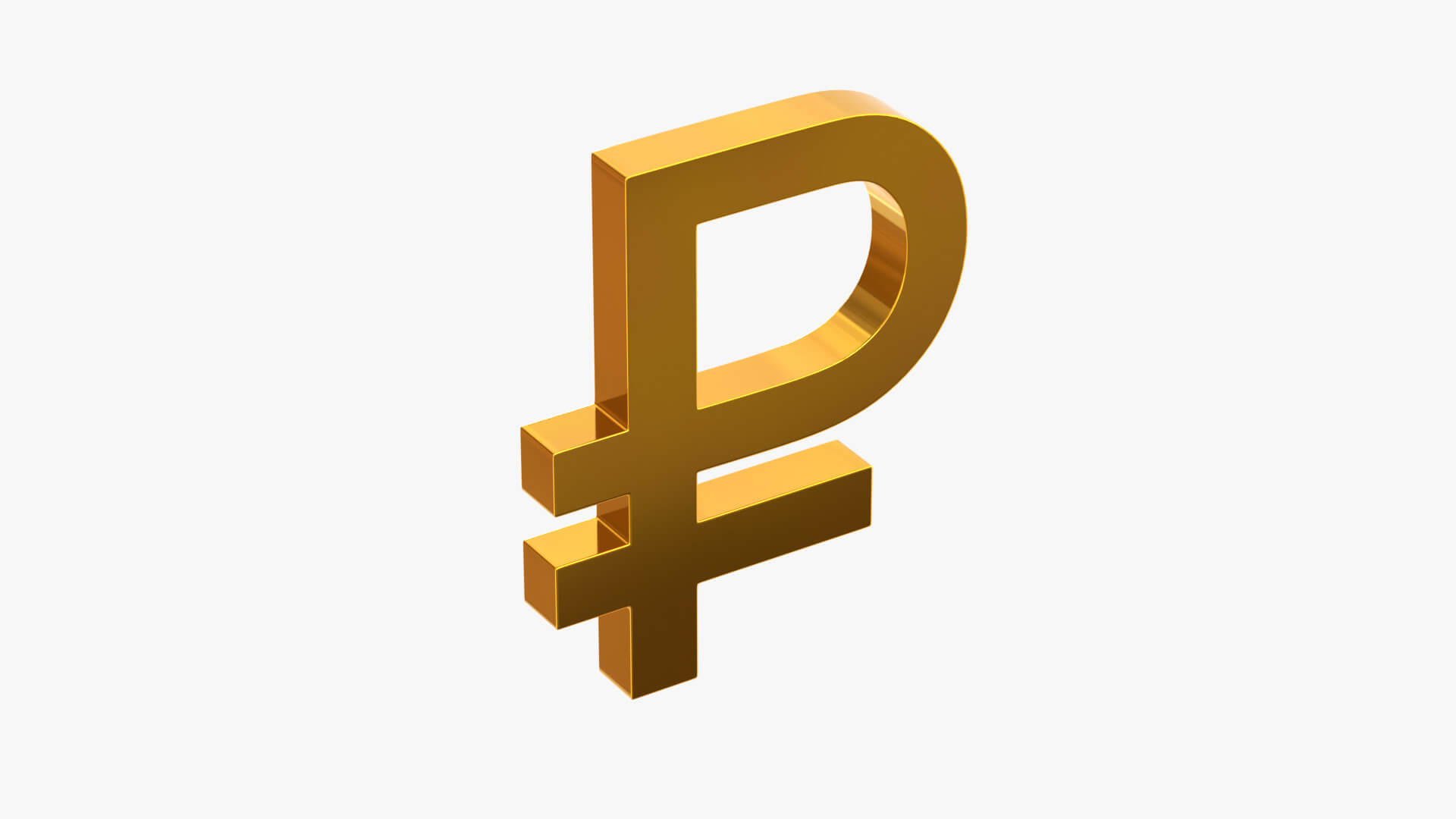 Ruble Currency Sign - 3D Model by esfey