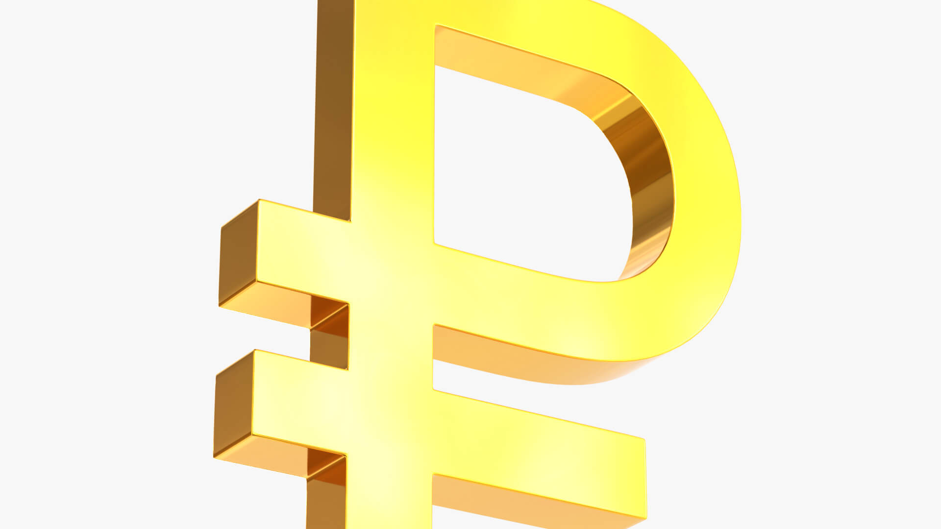 Ruble Currency Sign - 3D Model by esfey
