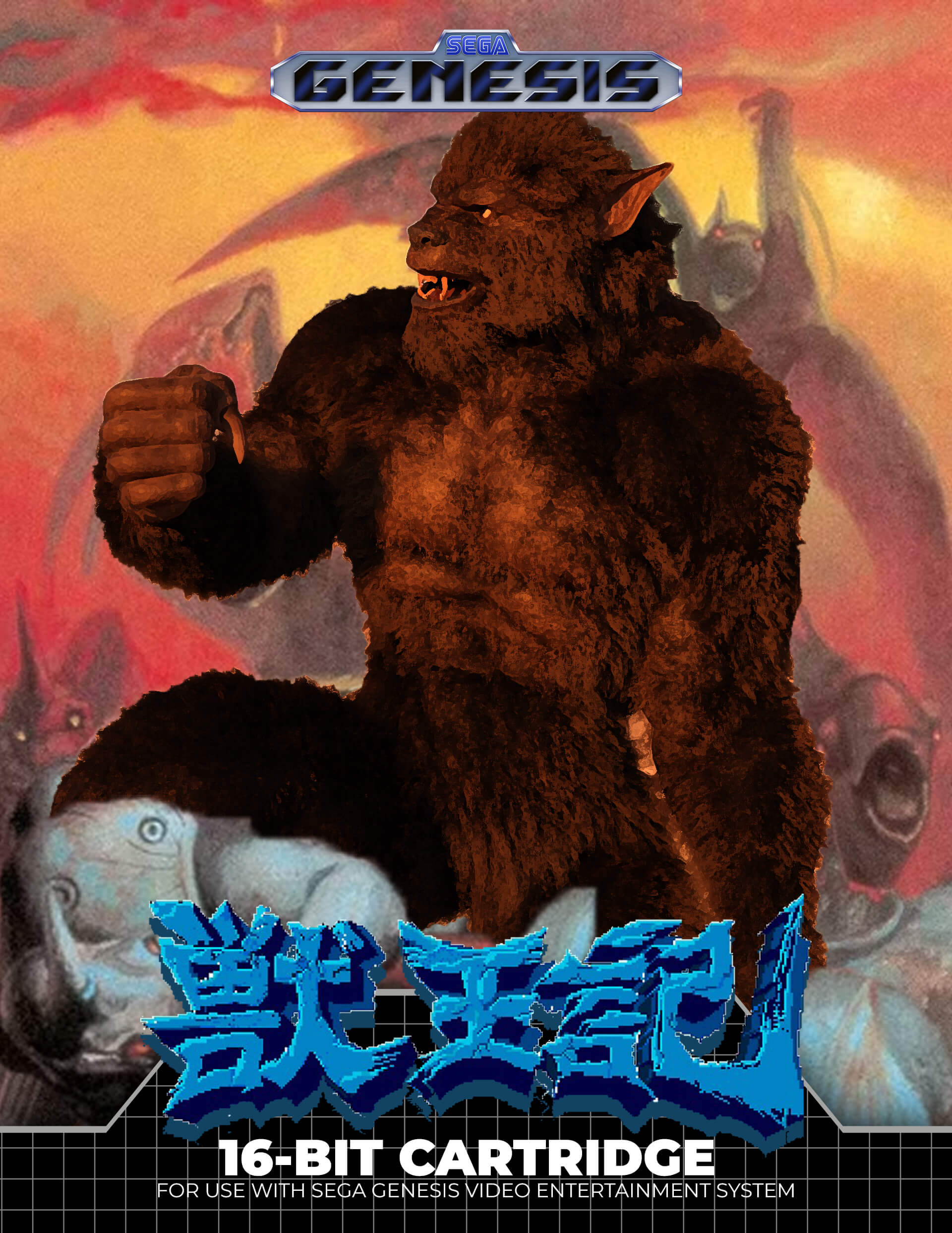 Beast Mode 3D Render, Digital Art by Evasocold