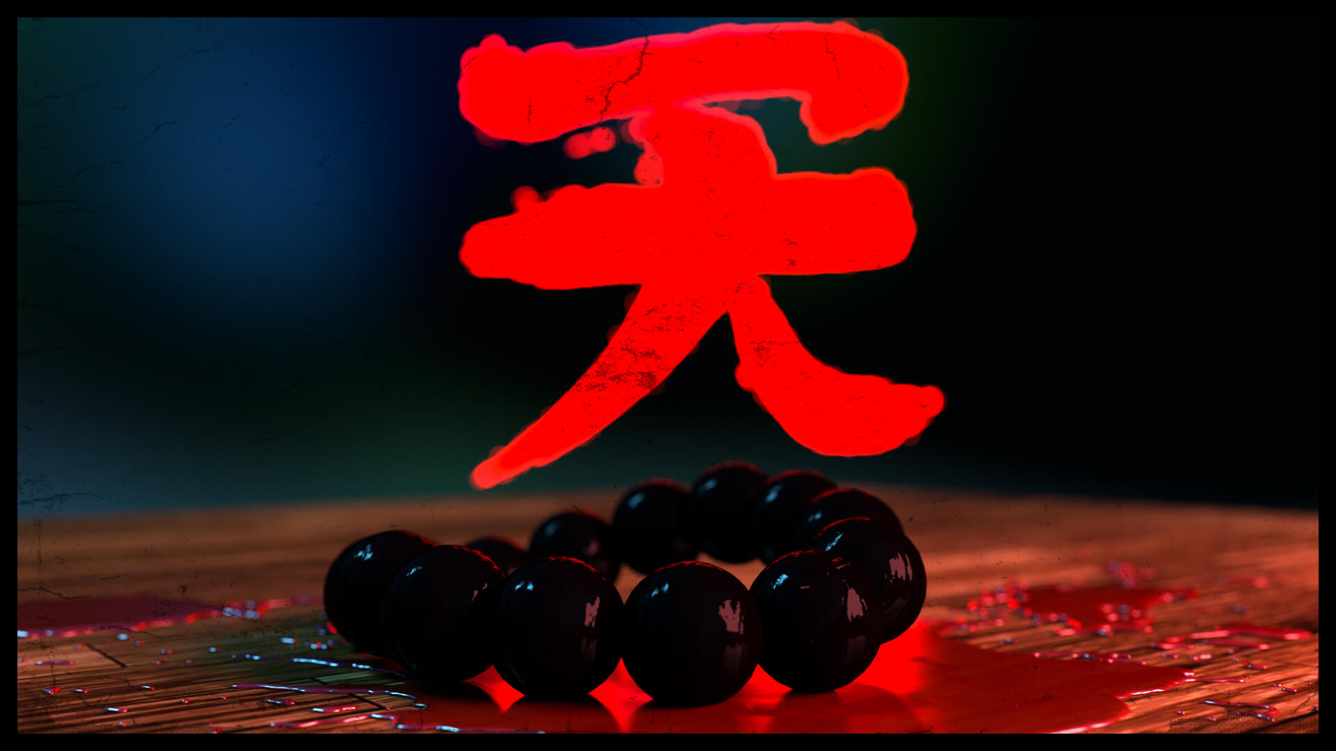 Shun Goku Satsu 3D Render, Digital Art by Evasocold