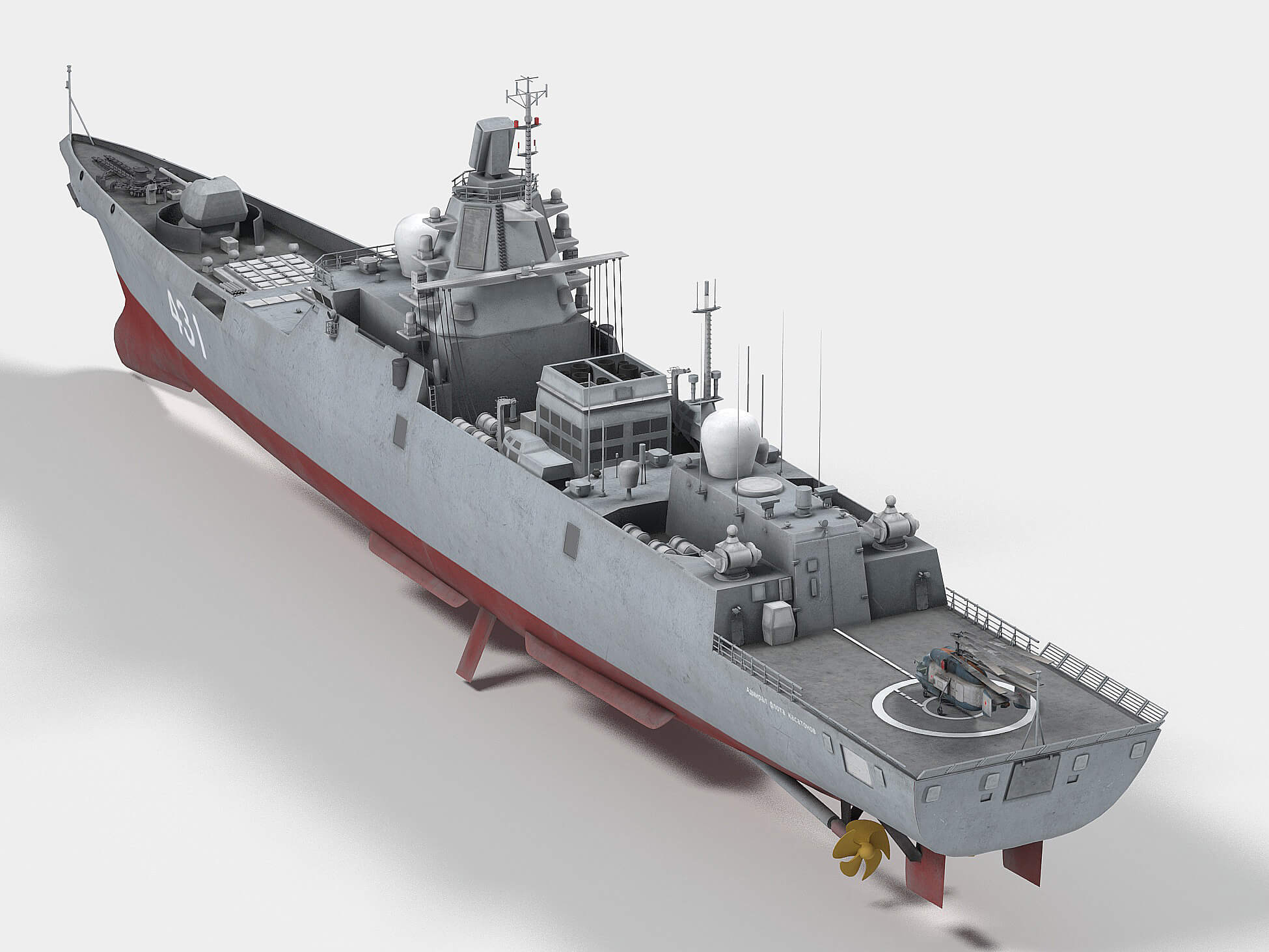 Admiral Kasotonov 22350 Class Frigate - 3D Model by FiniasK