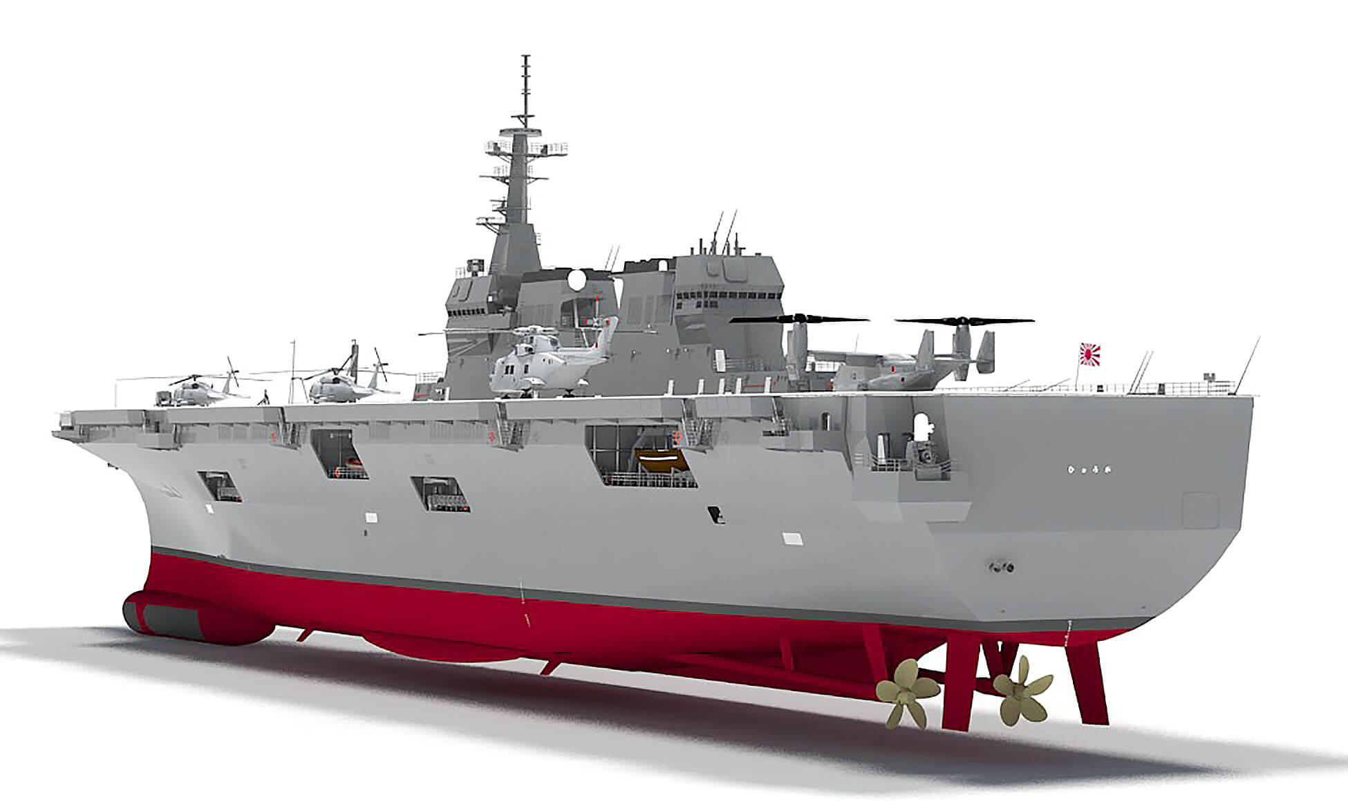 Hyuga Class Helicopter Destroyer - 3D Model by FiniasK