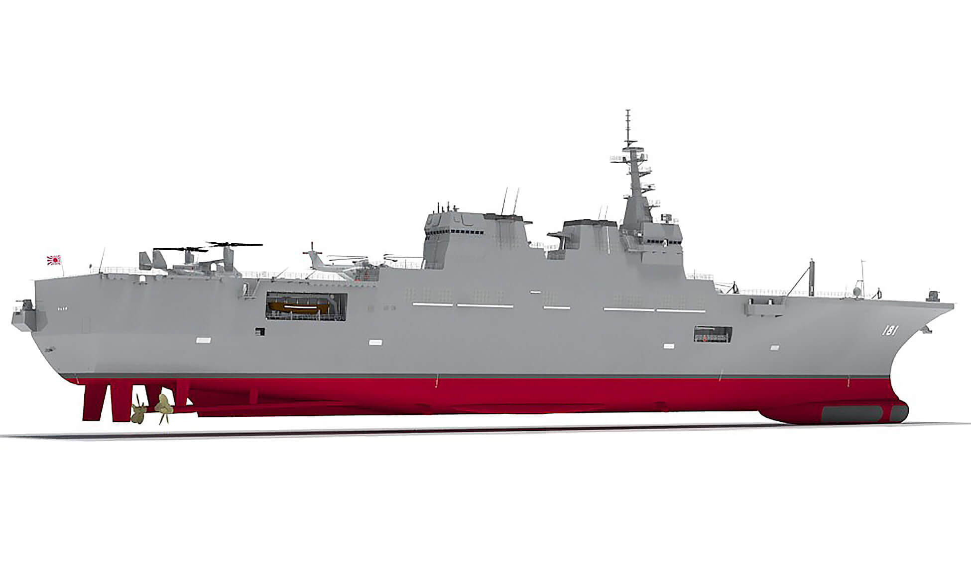 Hyuga Class Helicopter Destroyer - 3D Model by FiniasK