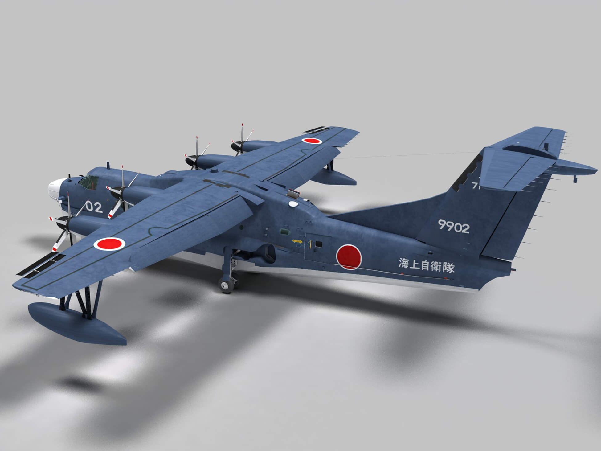 Shinmaywa US-2 3D Model by FiniasK