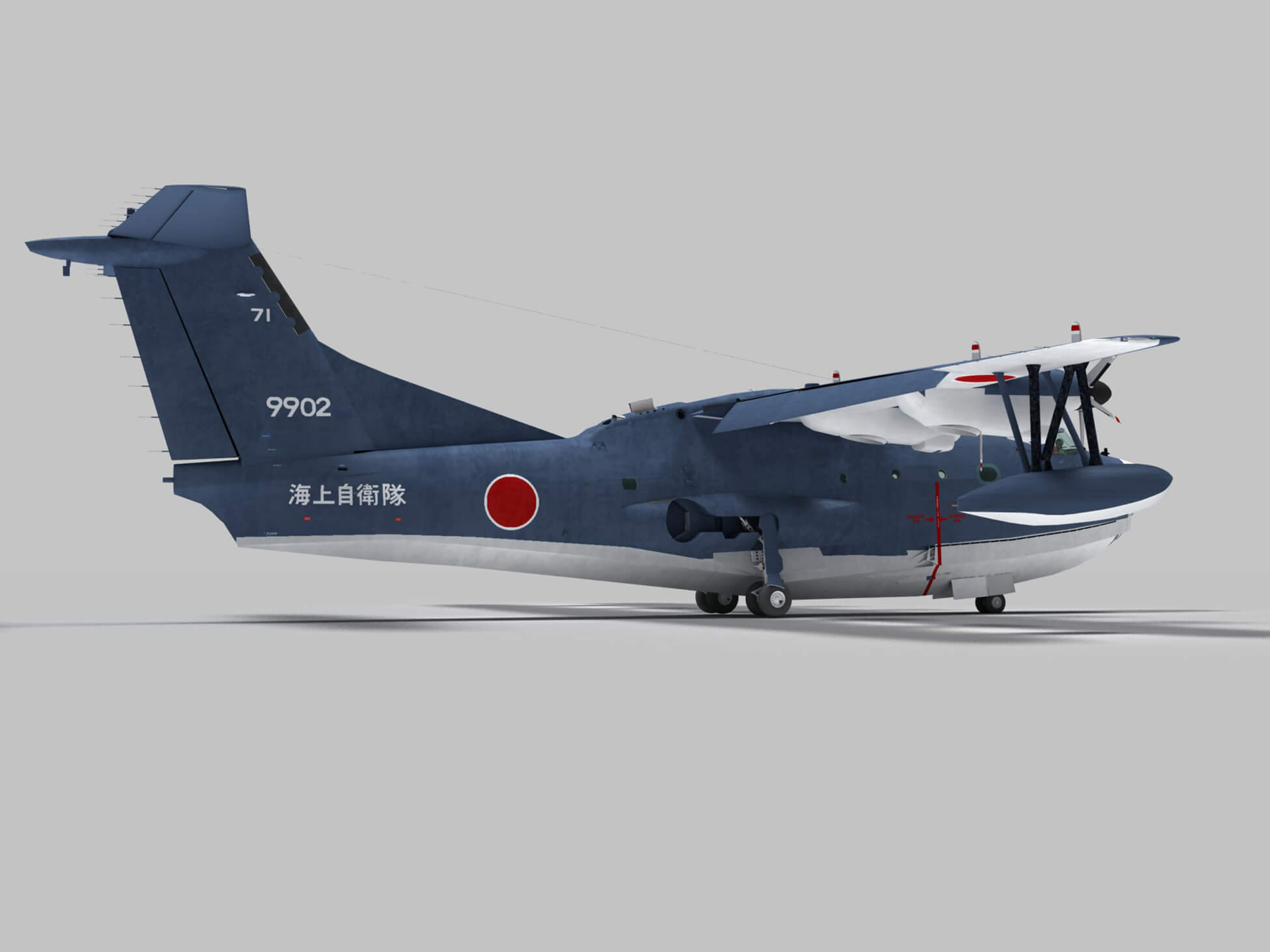 Shinmaywa US-2 3D Model by FiniasK