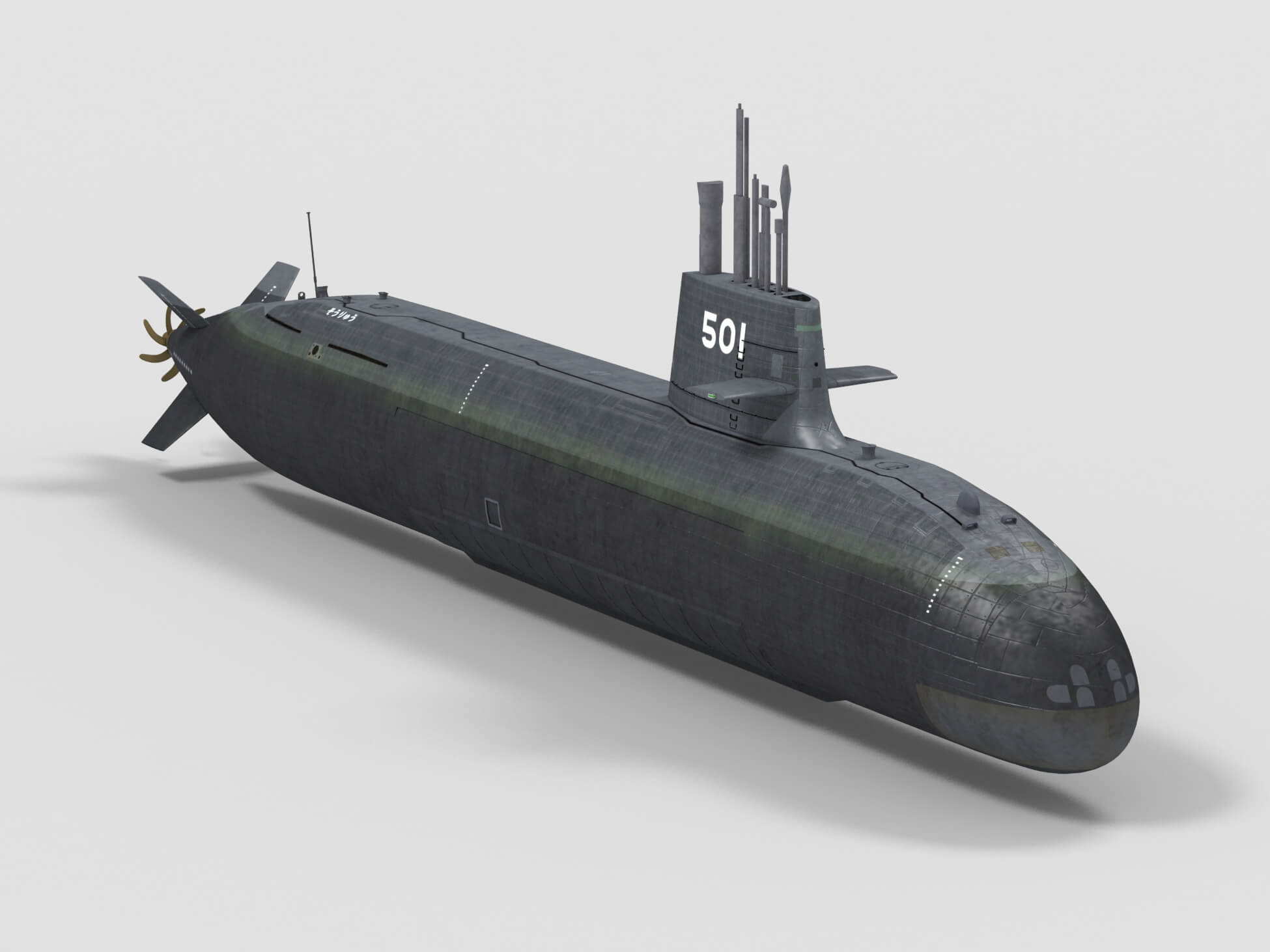 Soryu Class Submarine - 3D Model by FiniasK