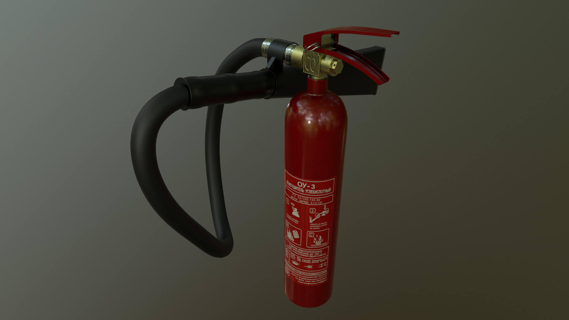 Fire Extinguisher - 3D Model by Flamderwinght
