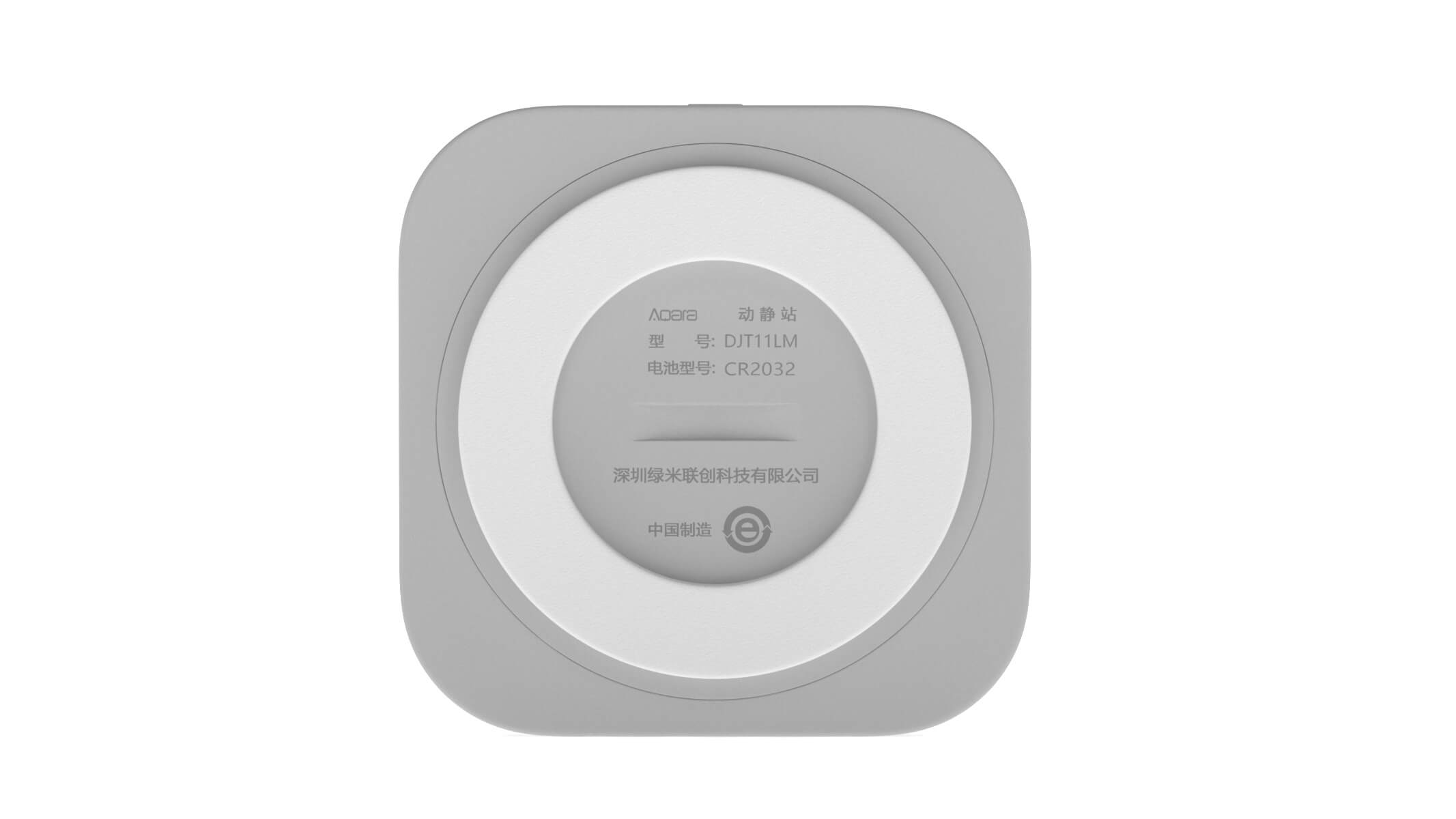 Aqara Vibration Sensor - 3D Model by frezzy