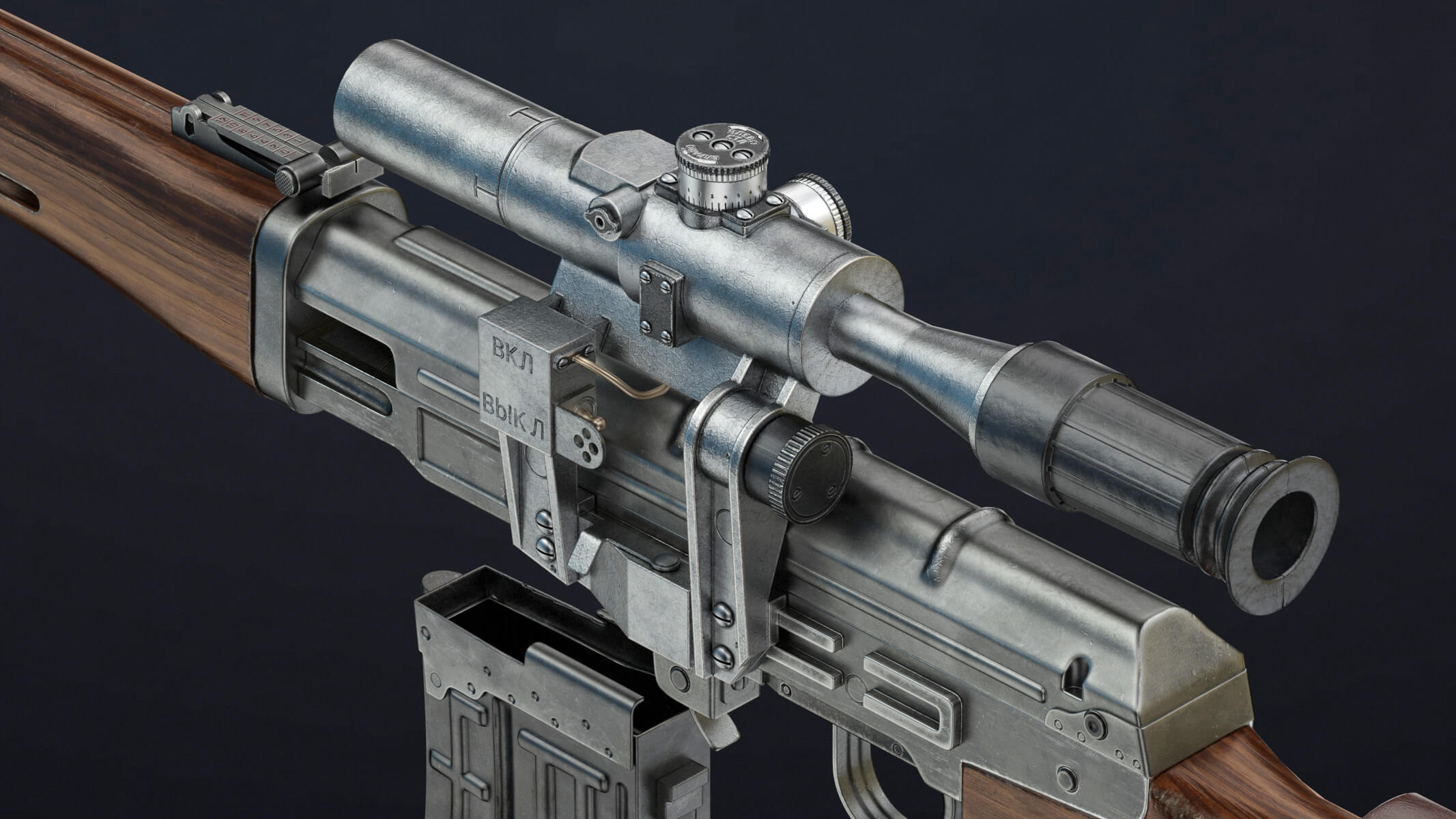 Dragunov Low Poly - 3D Model by frezzy