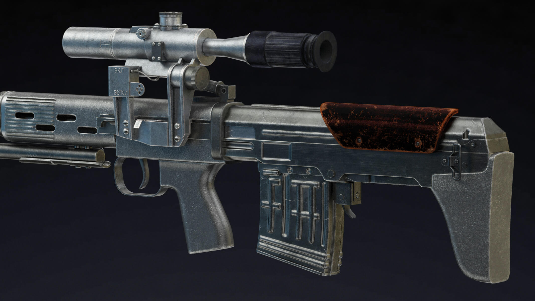 Dragunov Svu Low Poly - 3D Model by frezzy