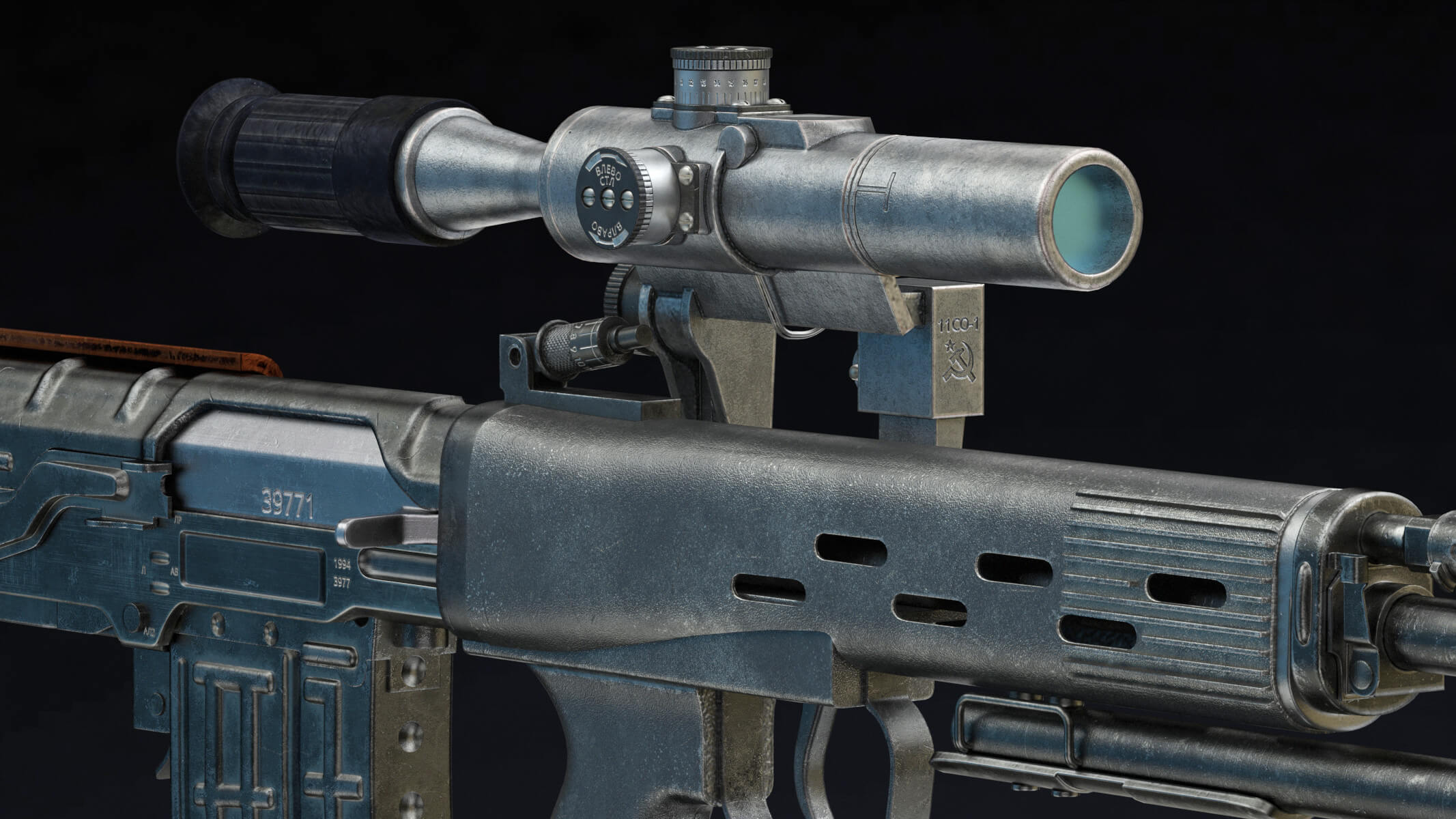 Dragunov Svu Low Poly - 3D Model by frezzy