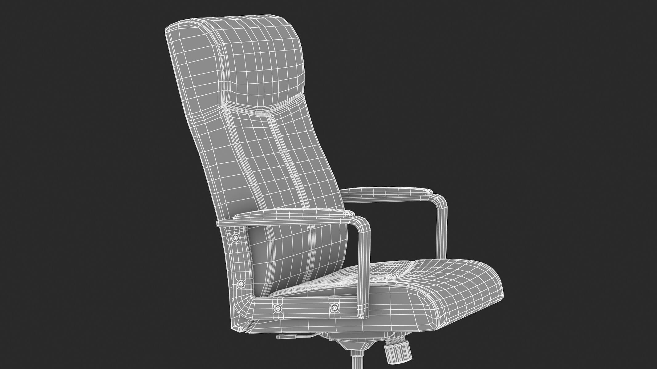 IKEA MILLBERGET Chair - 3D Model by frezzy