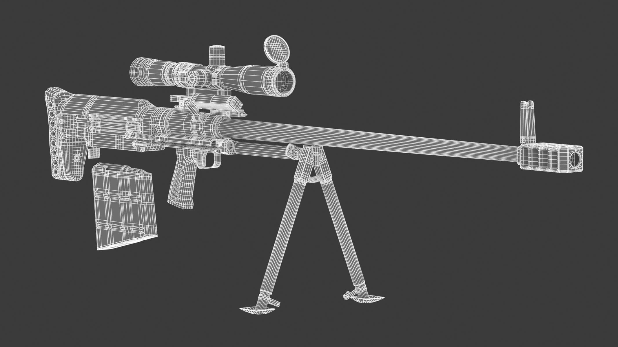 KSVK 12.7 - 3D Model by frezzy