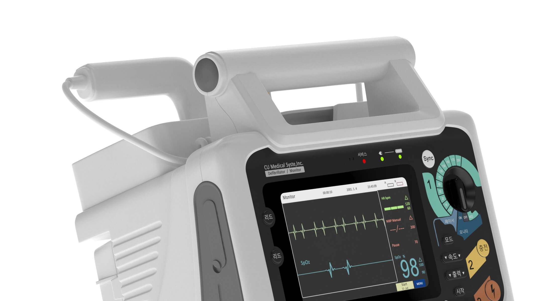 Medical Defibrillators - 3D Model by frezzy