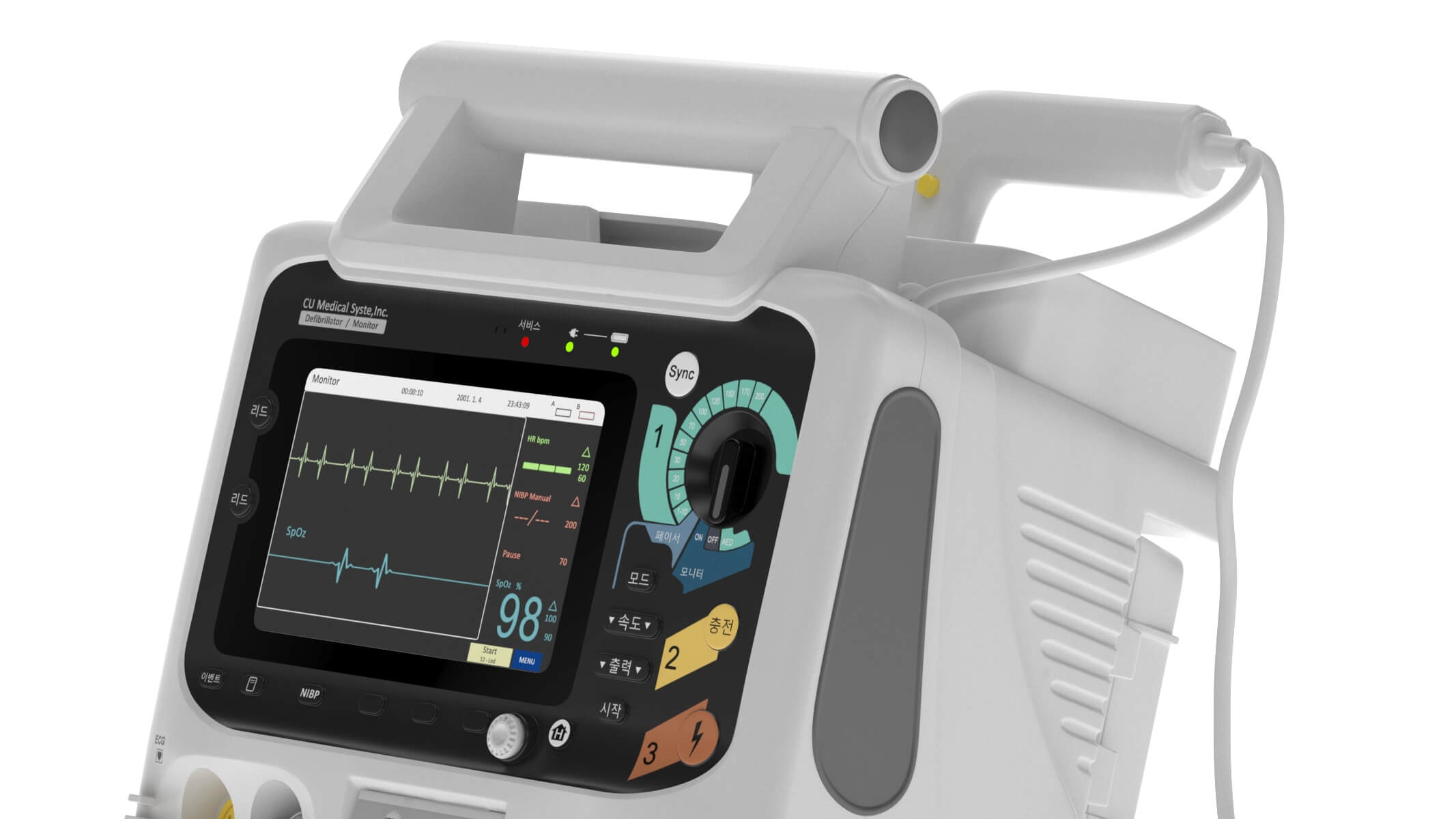 Medical Defibrillators - 3D Model by frezzy