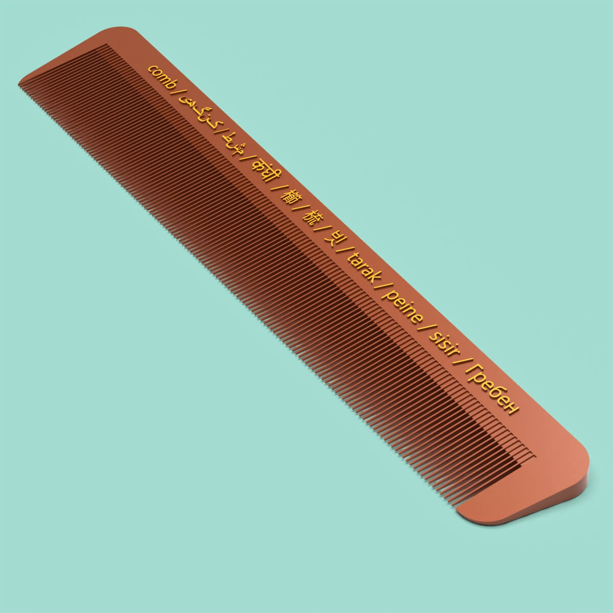 Printable Hair Comb - 3D Print Model by Furqan03