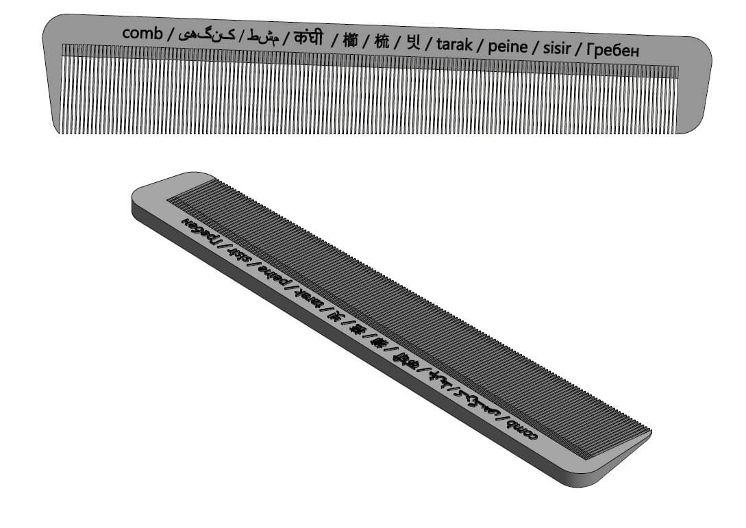 Printable Hair Comb - 3D Print Model by Furqan03