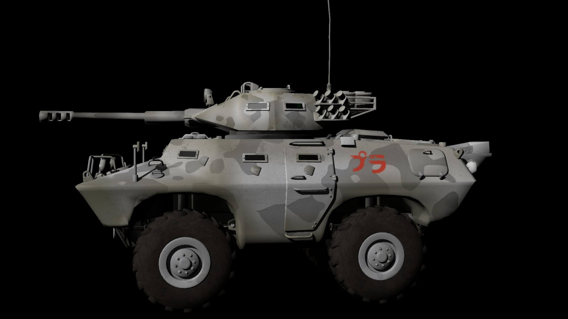 VAP Commando v150 3D Render, Digital Art by gerardo