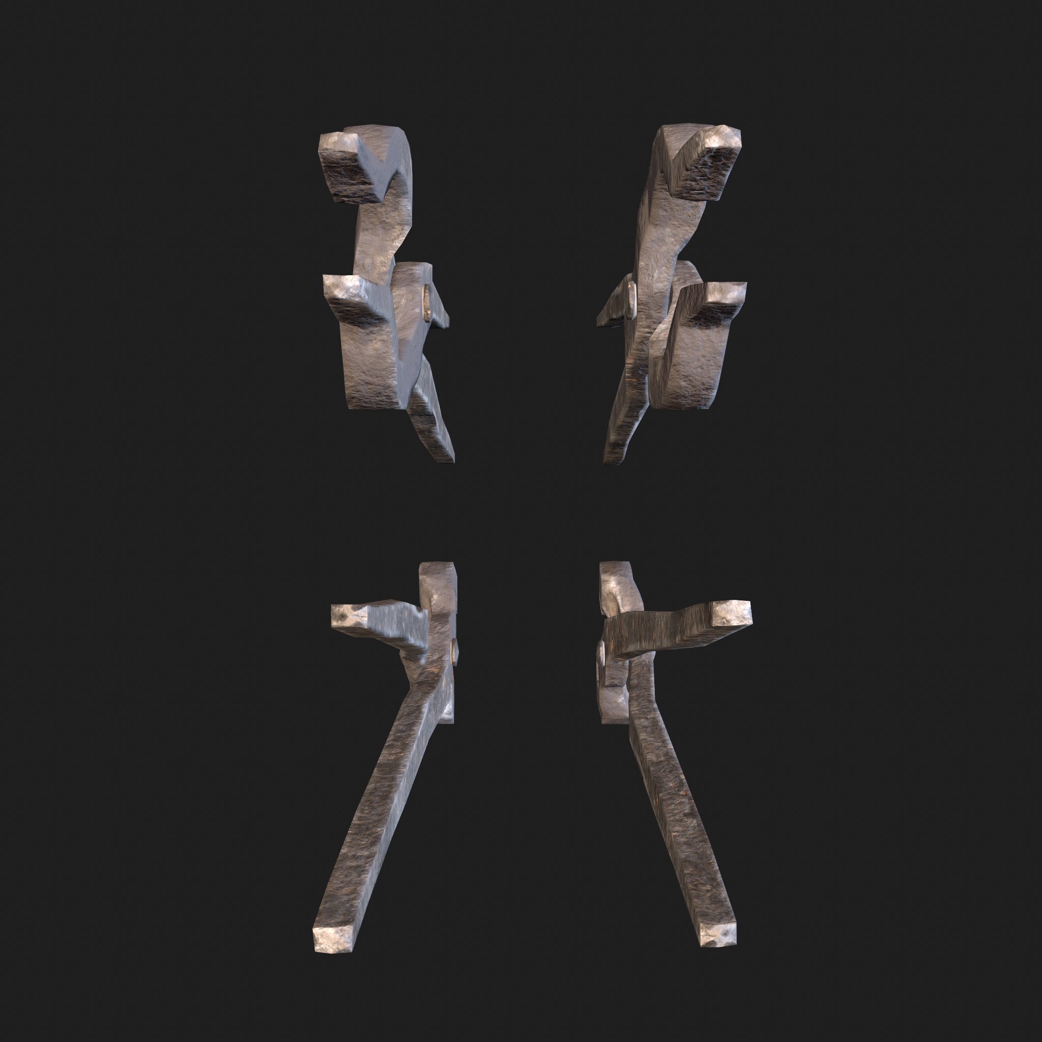 Medieval Anvil Set - 3D Model by Get Dead Entertainment