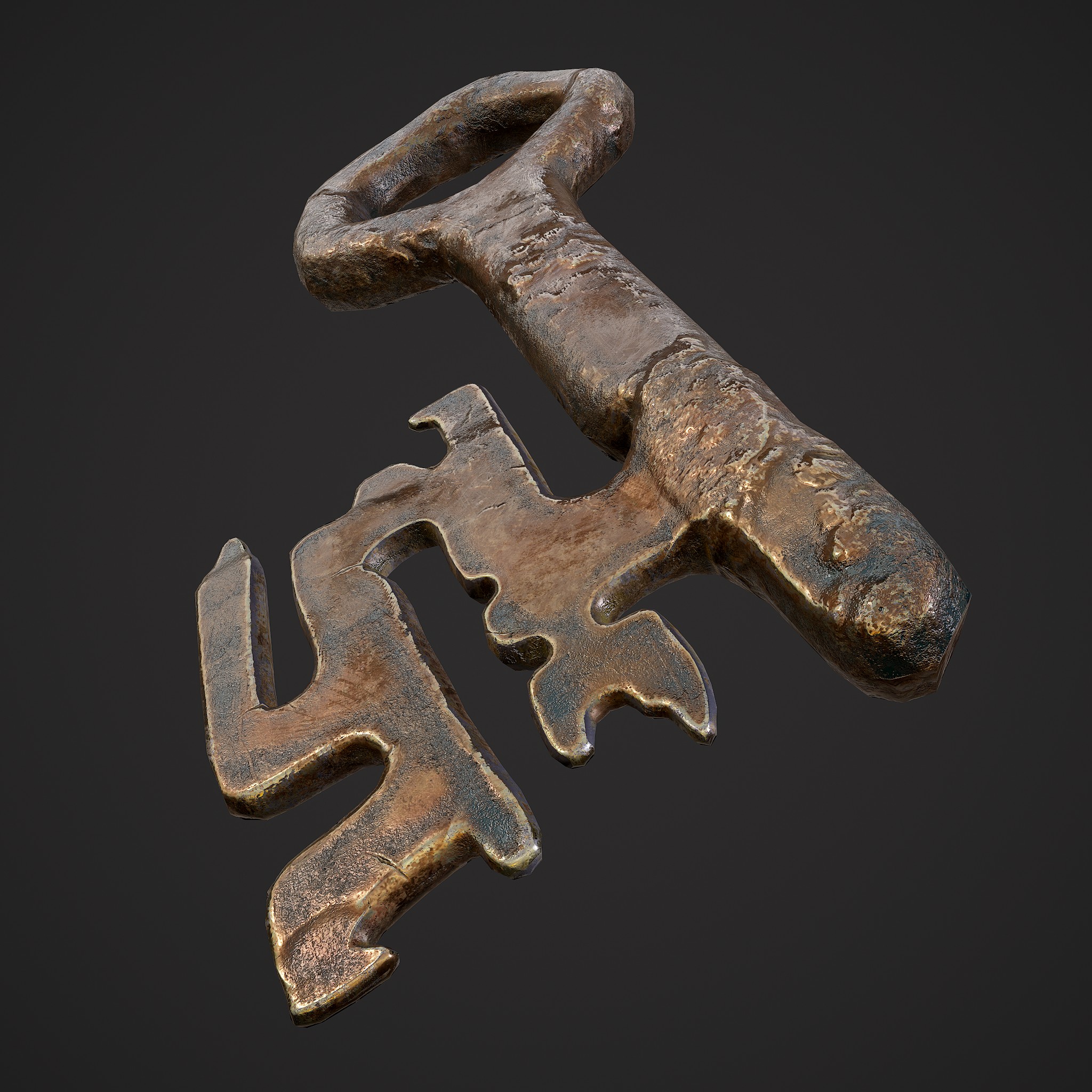 Medieval Style Key - 3D Model by Get Dead Entertainment