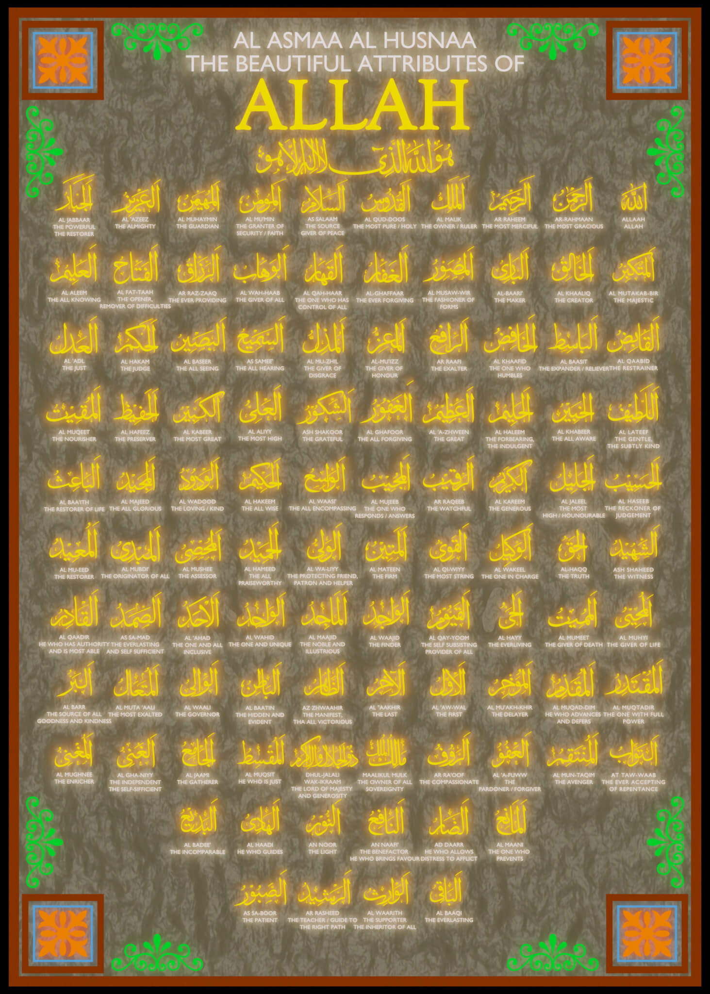 Asma Ul Hasna - Free 3D Model by glasschakotra