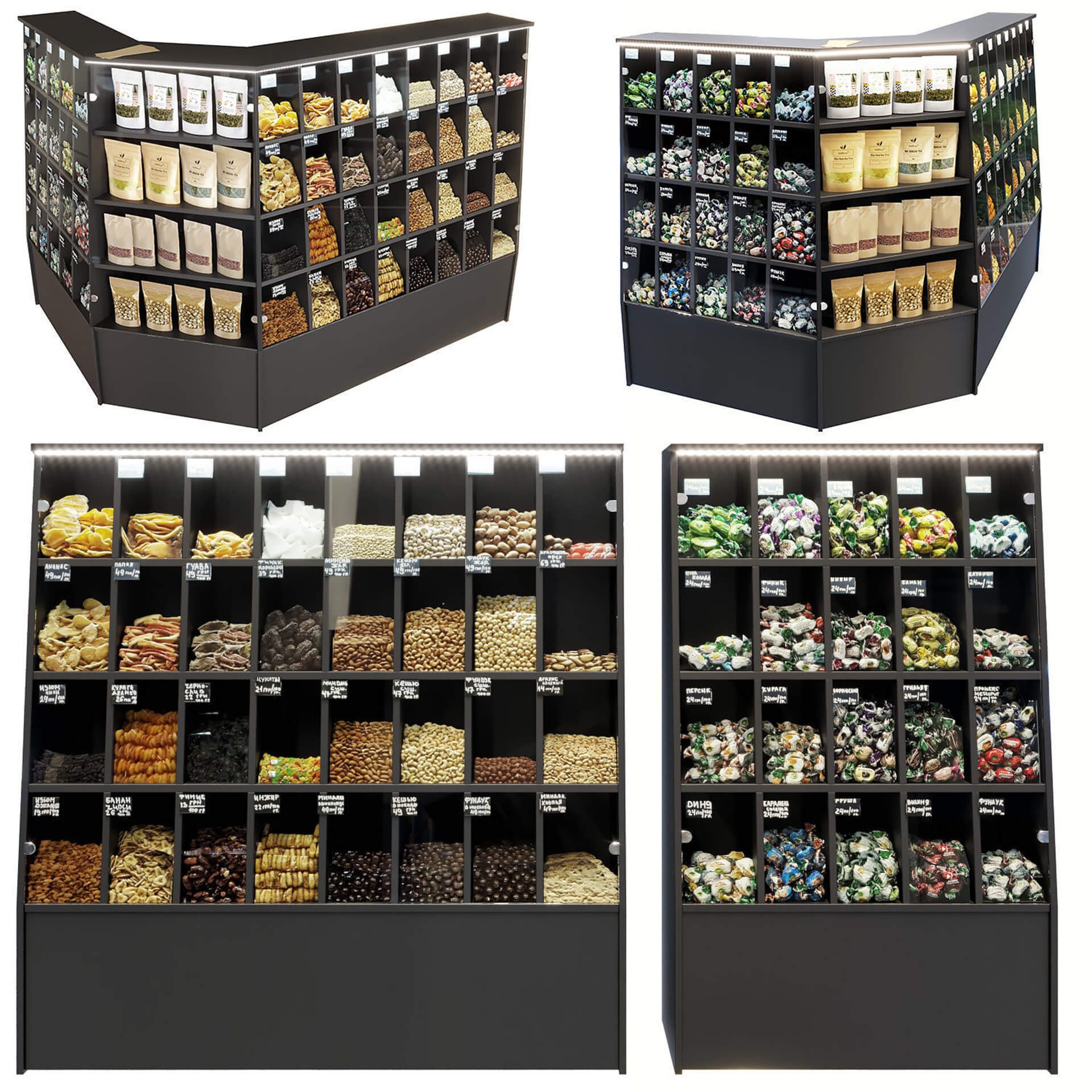 Dried Fruits Island1 - 3D Model by GOLD MASTER