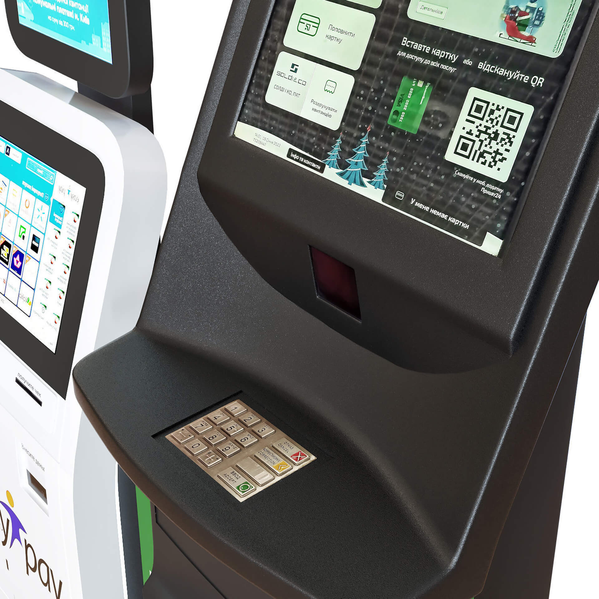 Easy Pay Terminald - 3D Model by GOLD MASTER