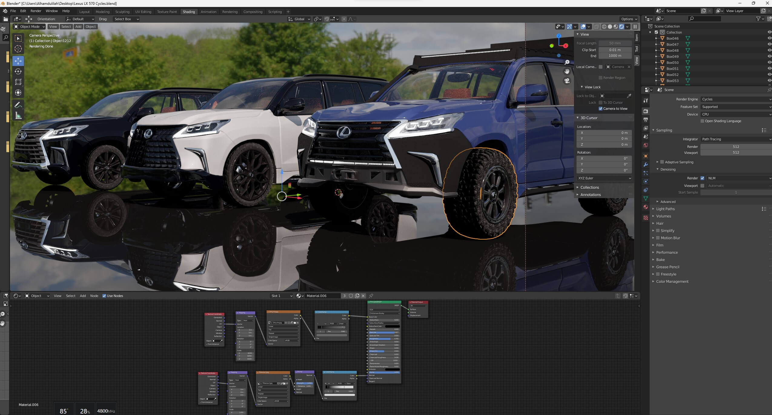 Lexus LX 570 - 3D Model by goldtravel