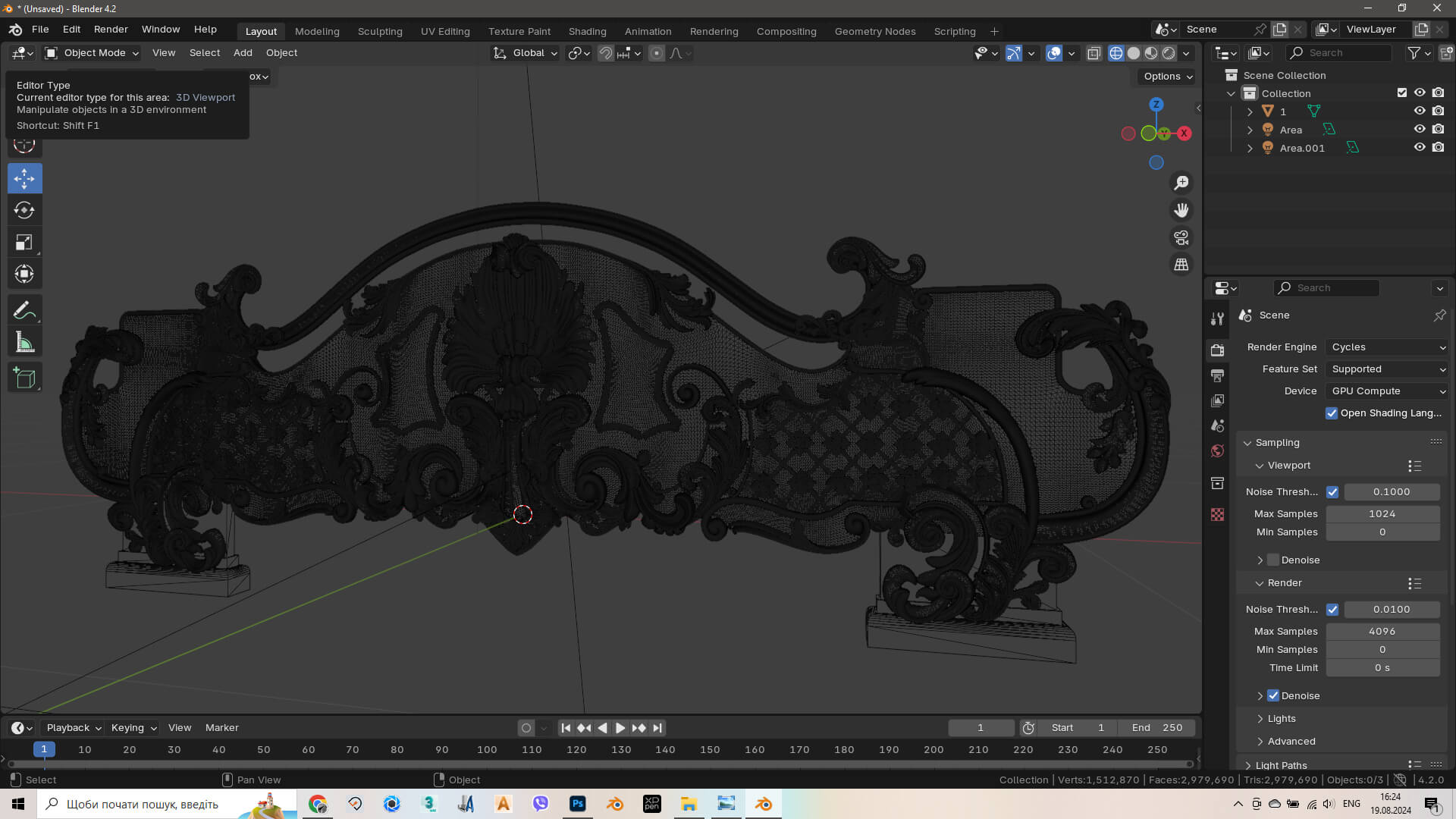 Baroque Headboard for Engraving on a CNC Machine - 3D Model by GoodWood