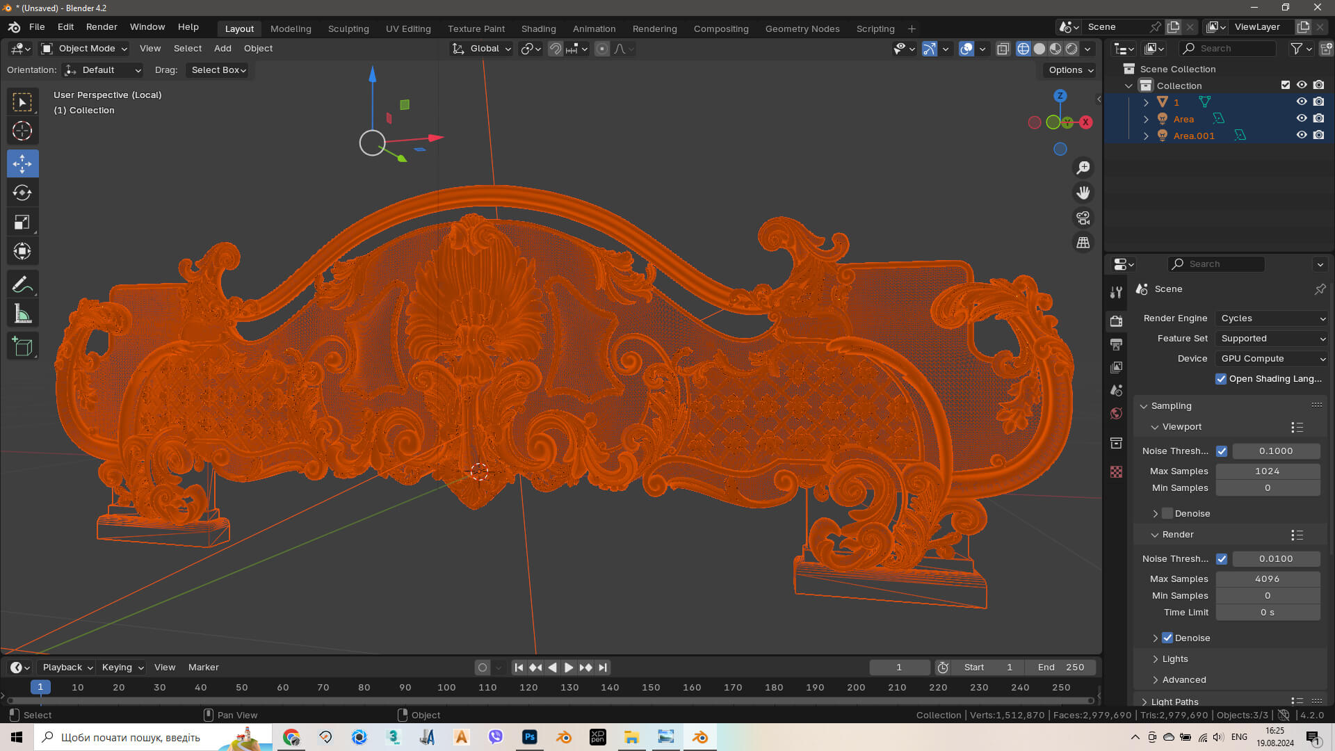 Baroque Headboard for Engraving on a CNC Machine - 3D Model by GoodWood