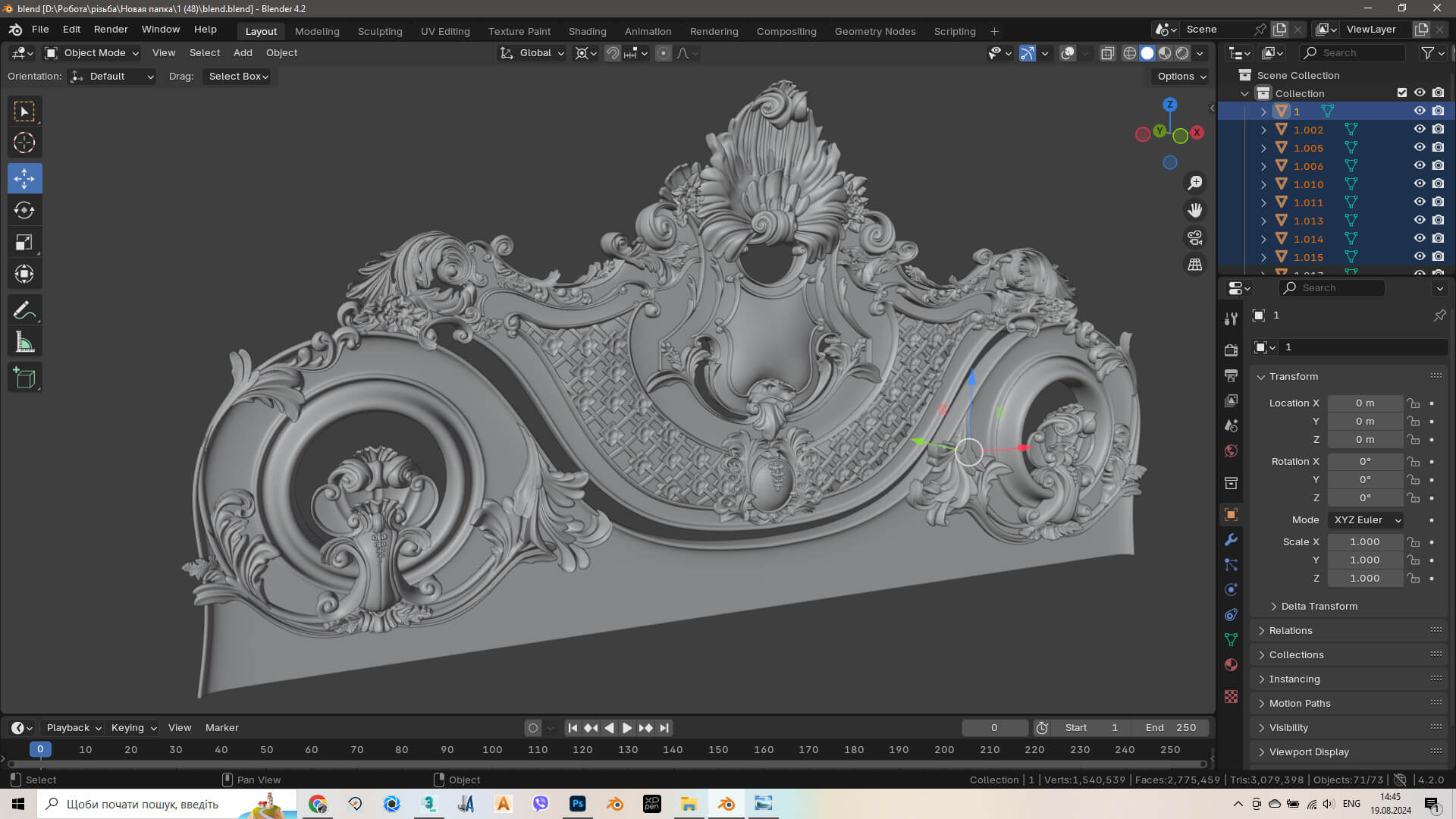 Baroque Headboard for Engraving on a CNC Machine - 3D Model by GoodWood