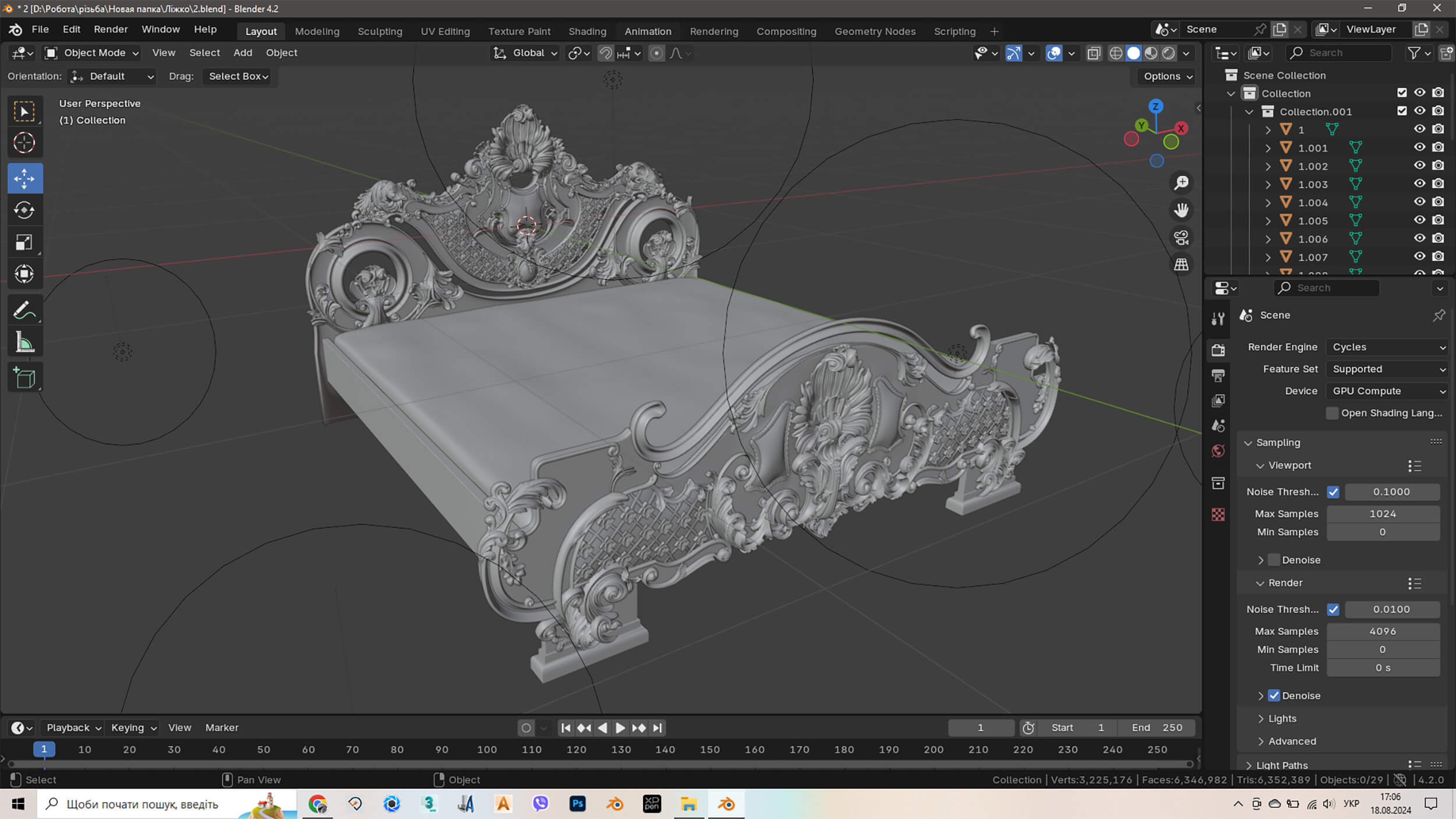 Baroque Style Bed With Golden Stucco - 3D Model by GoodWood