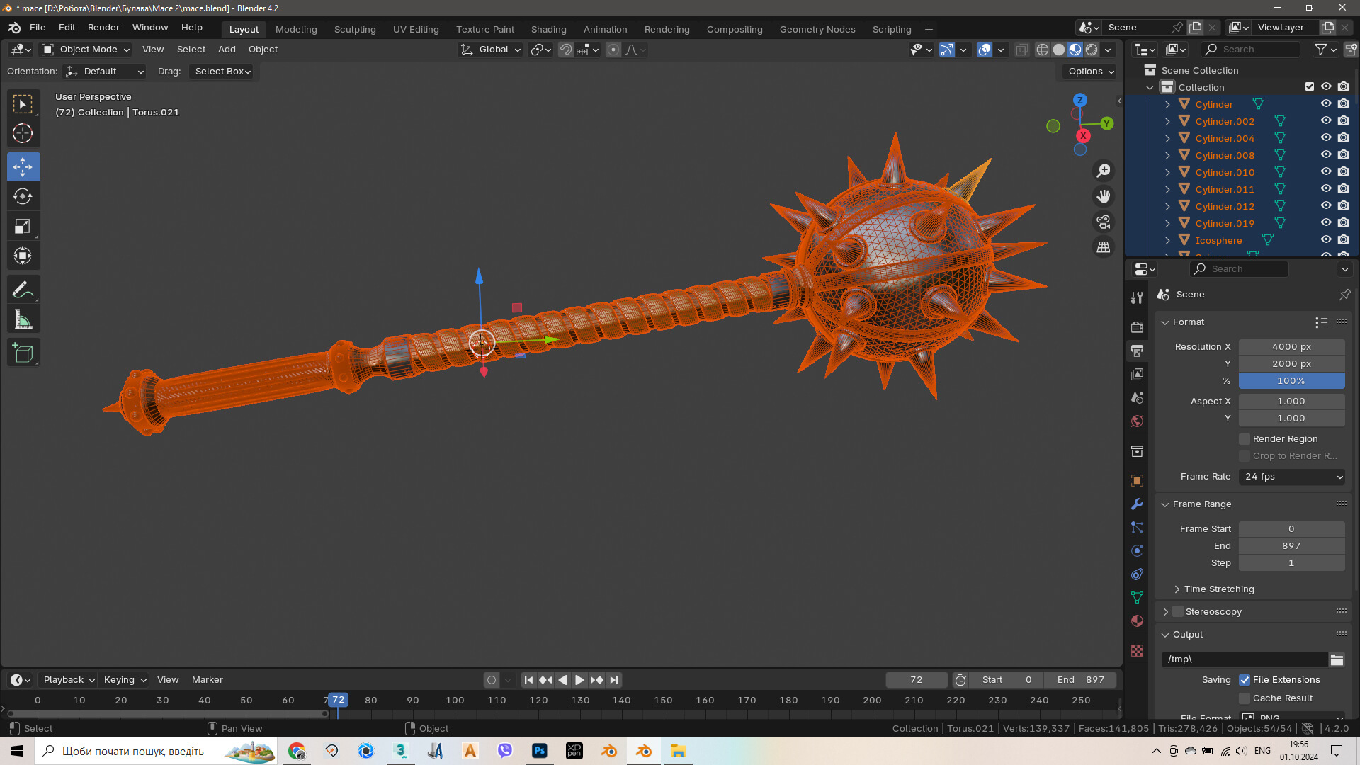 Mace - 3D Model by GoodWood
