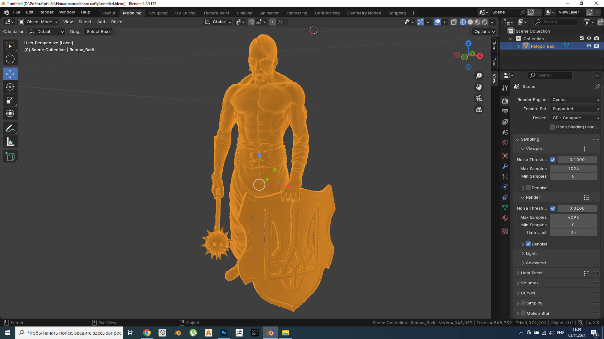 Cossack Warrior With Mace and Shield With Trident for CNC - 3D Model by ...