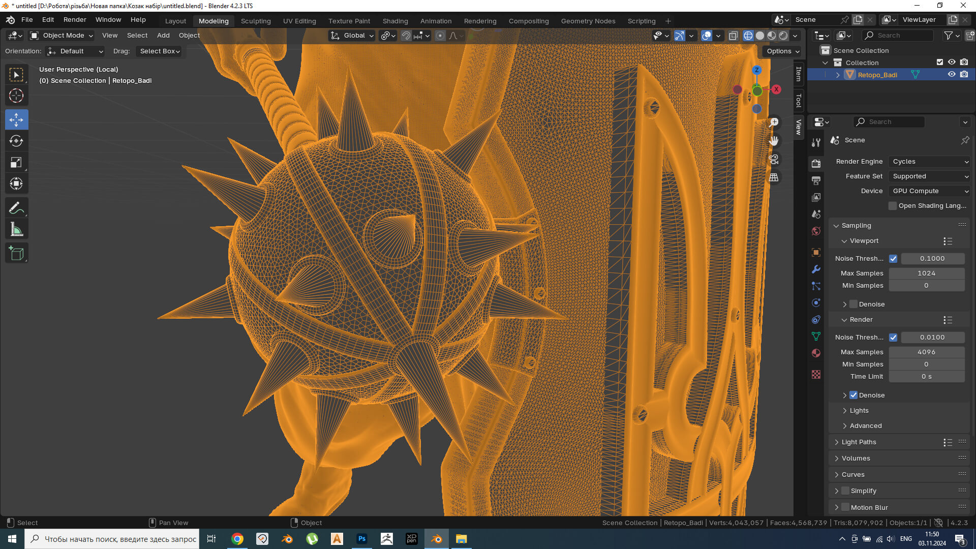 Cossack Warrior With Mace and Shield With Trident for CNC - 3D Model by ...