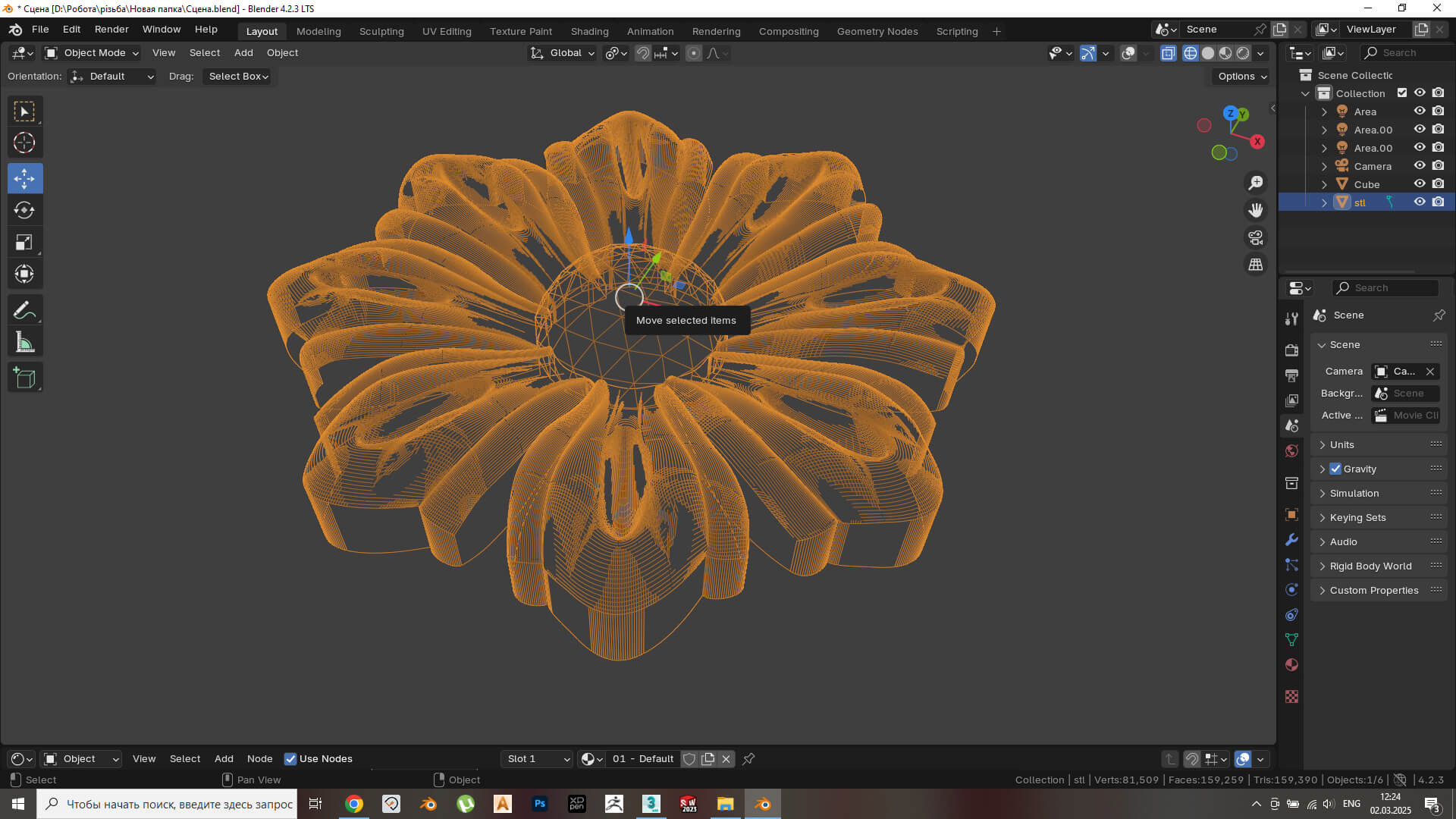 Flower for CNC Router 3D Print Model by GoodWood