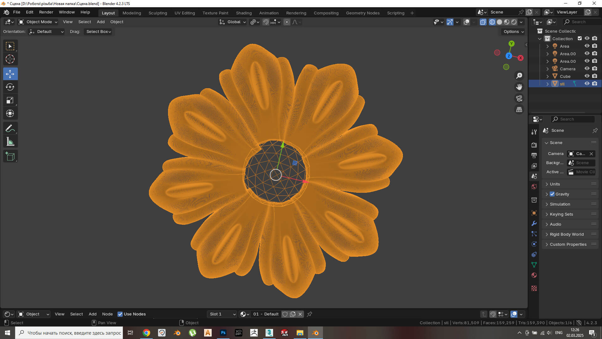 Flower for CNC Router 3D Print Model by GoodWood